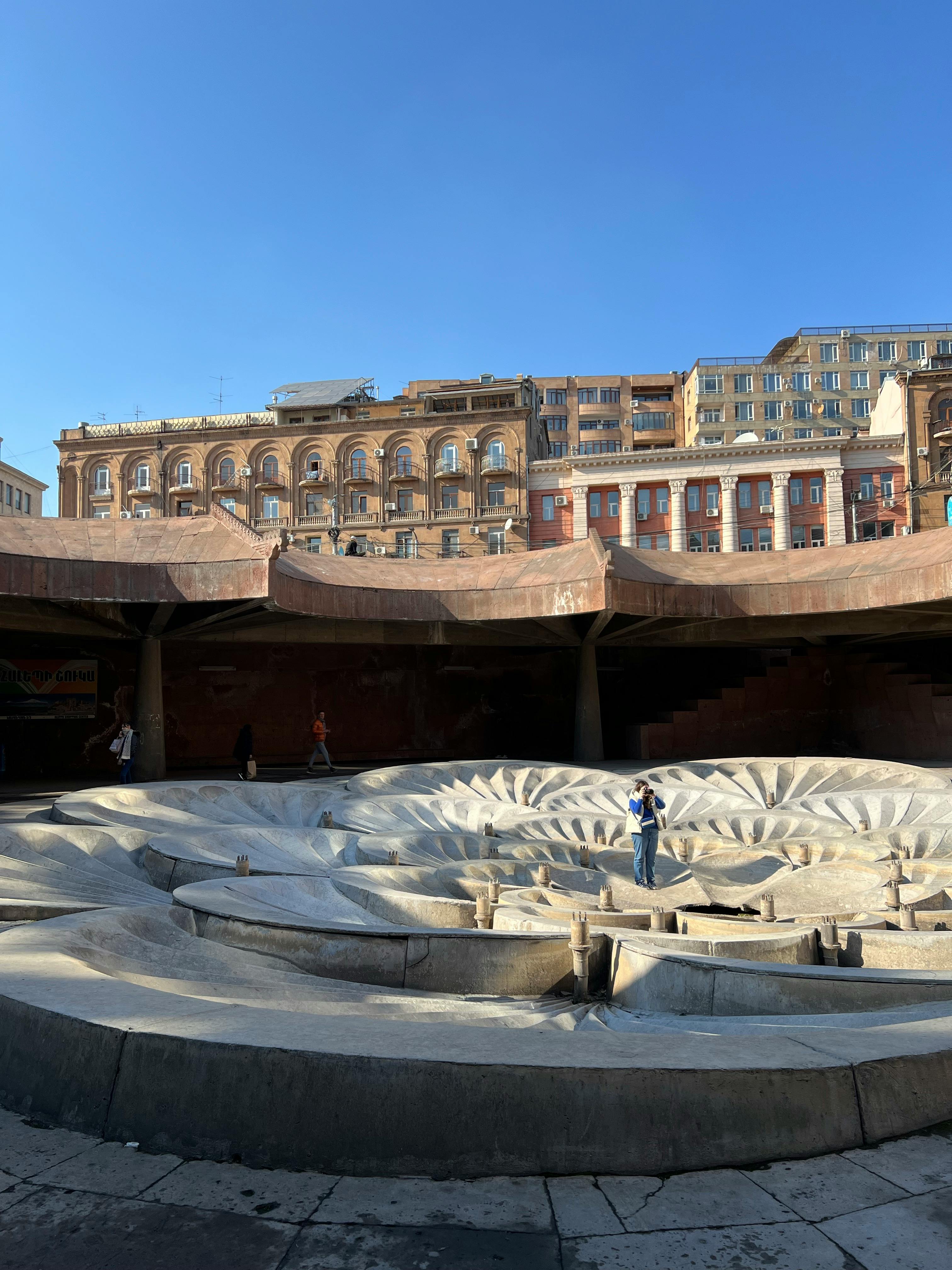 Mger — Фотография