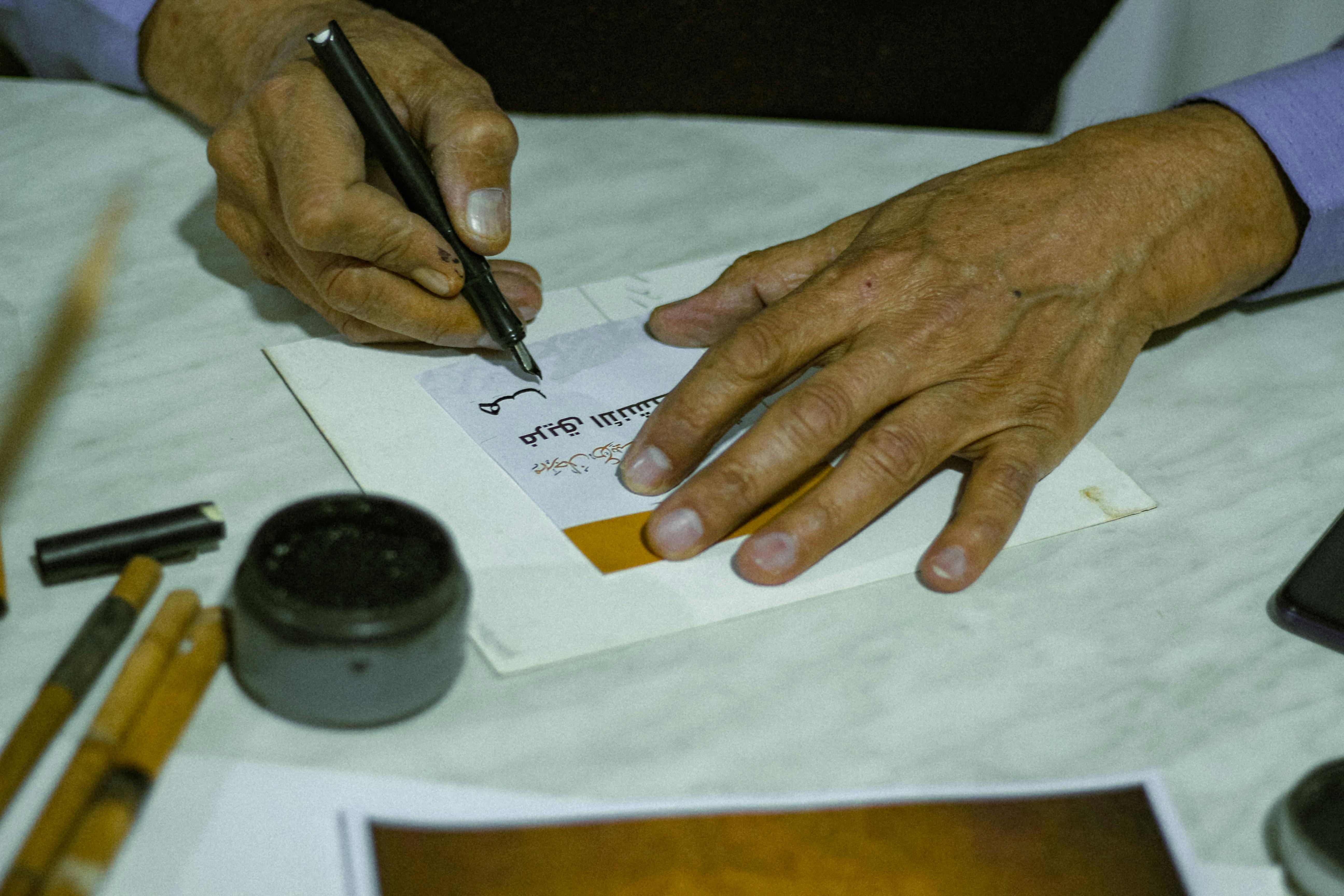 Leila Abboud – Fotografia