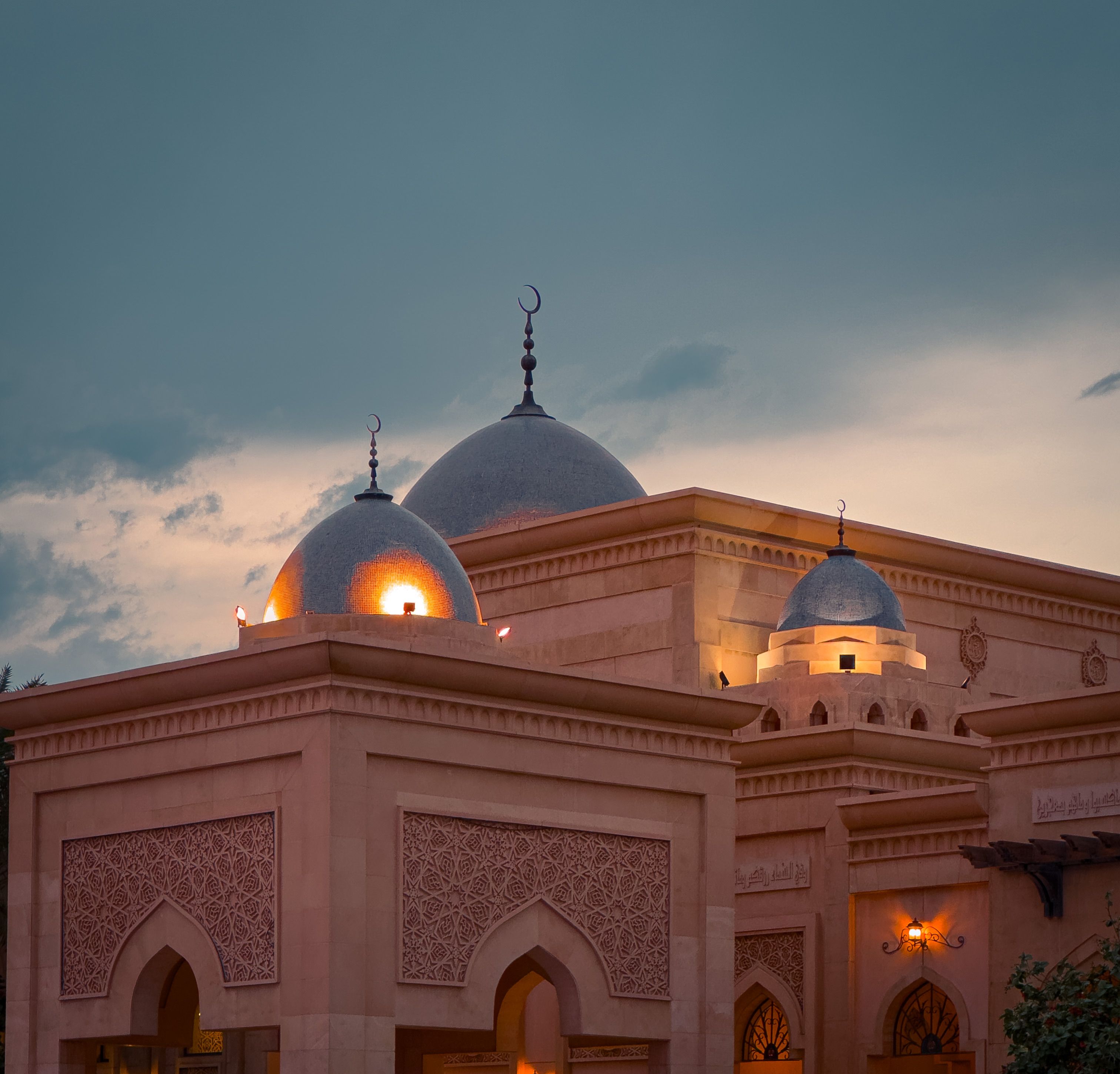 Mosque Wall and Domes in Evening · Free Stock Photo
