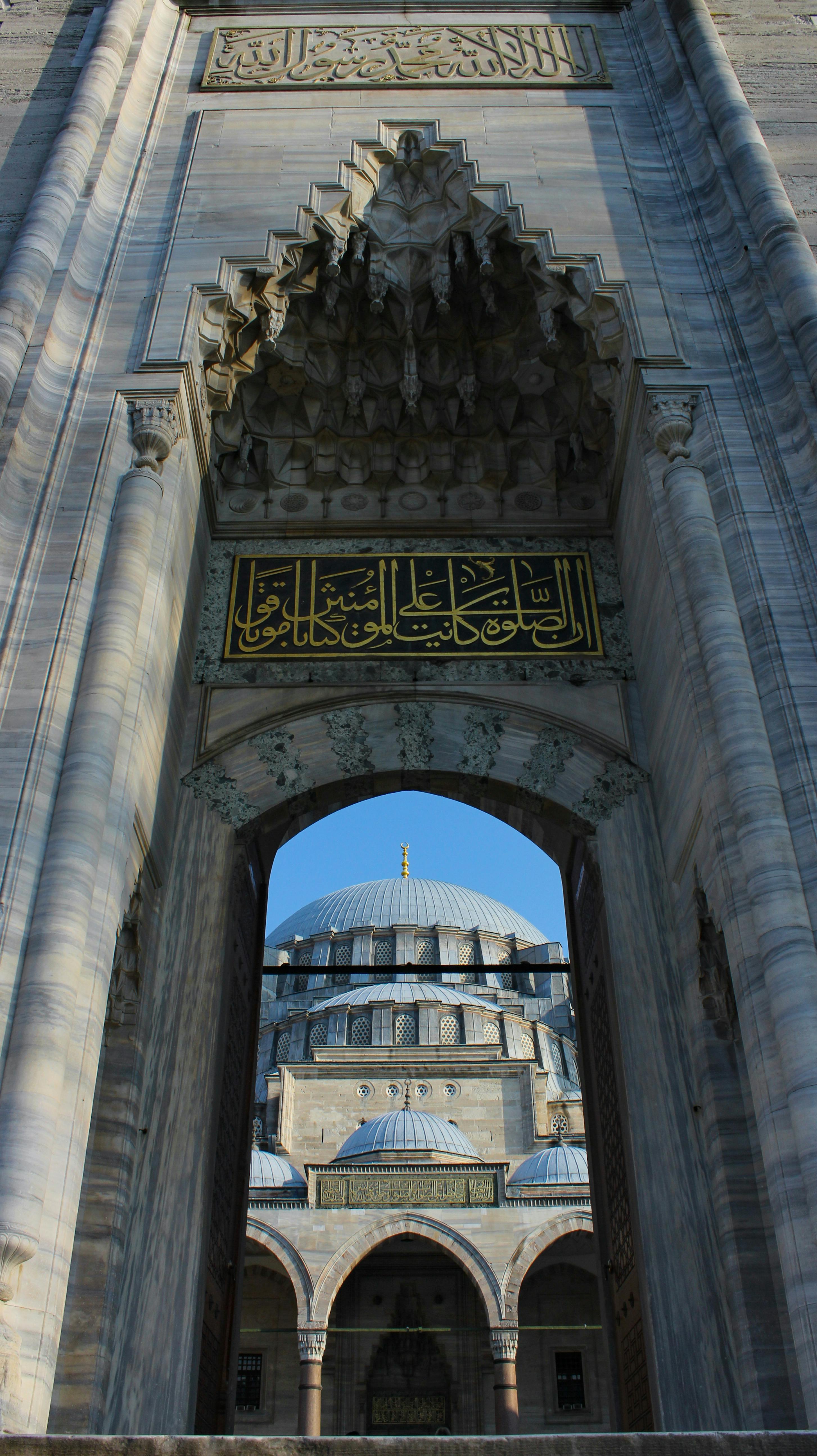 Courtyard Entrance to the Suleymaniye Mosque · Free Stock Photo