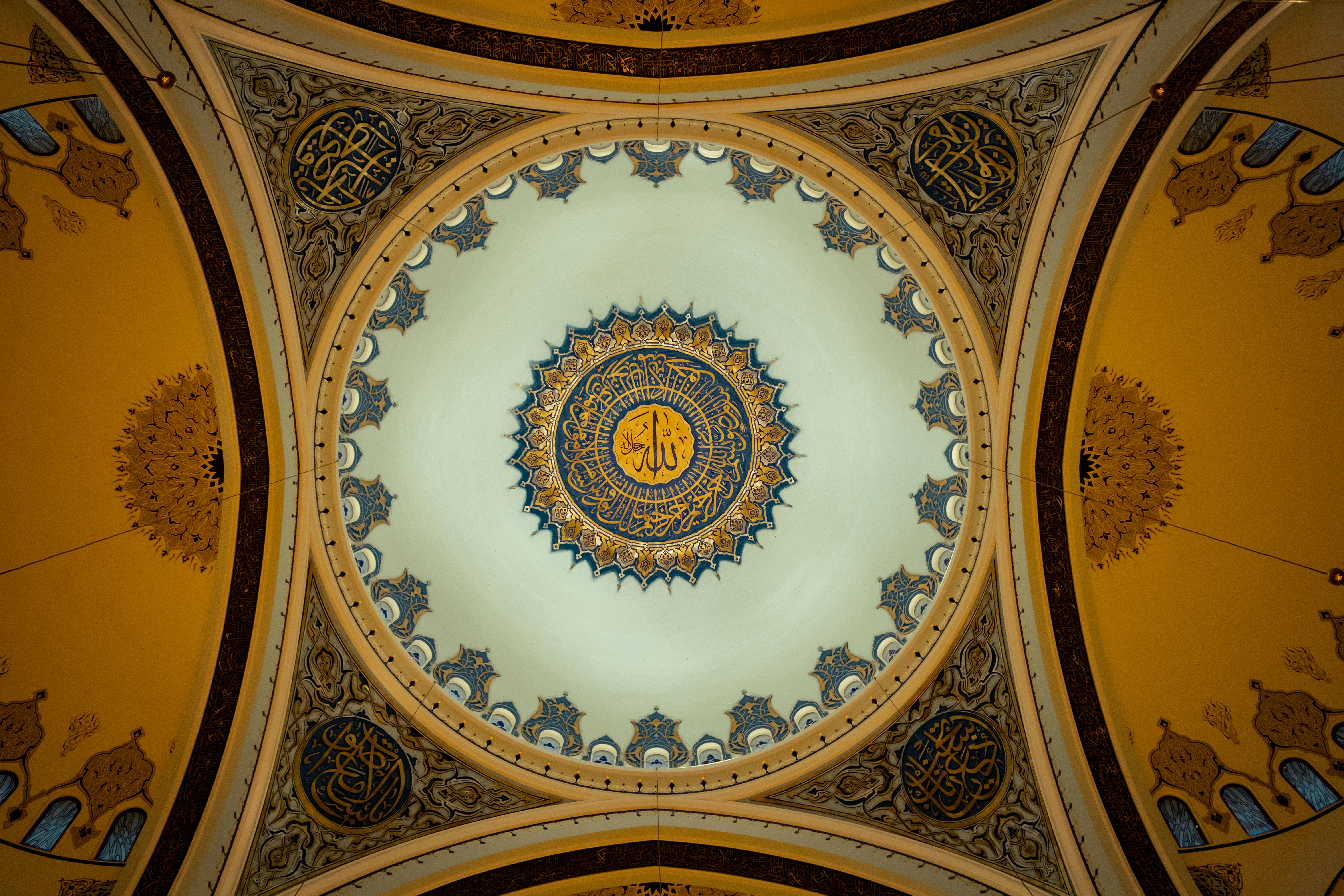 Ornamented Ceiling in Mosque · Free Stock Photo