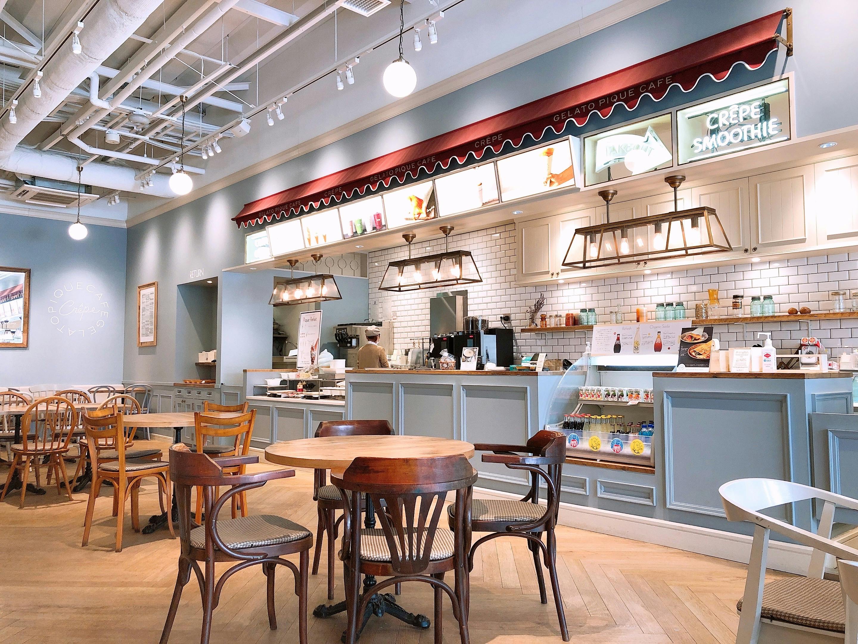 Japanese Cafe Photos, Download The BEST Free Japanese Cafe Stock Photos ...