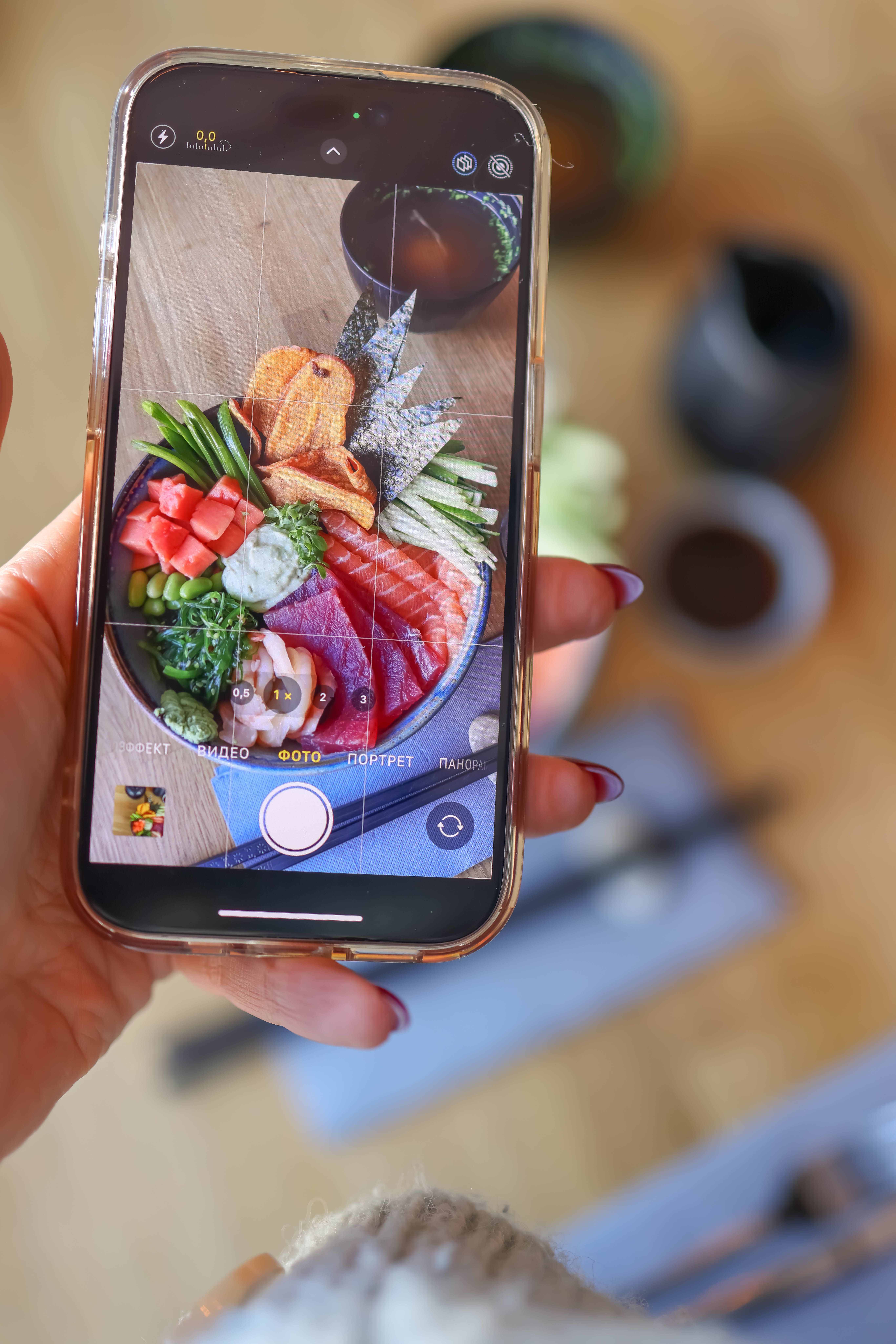 Picture of Food Taken by a Smartphone · Free Stock Photo