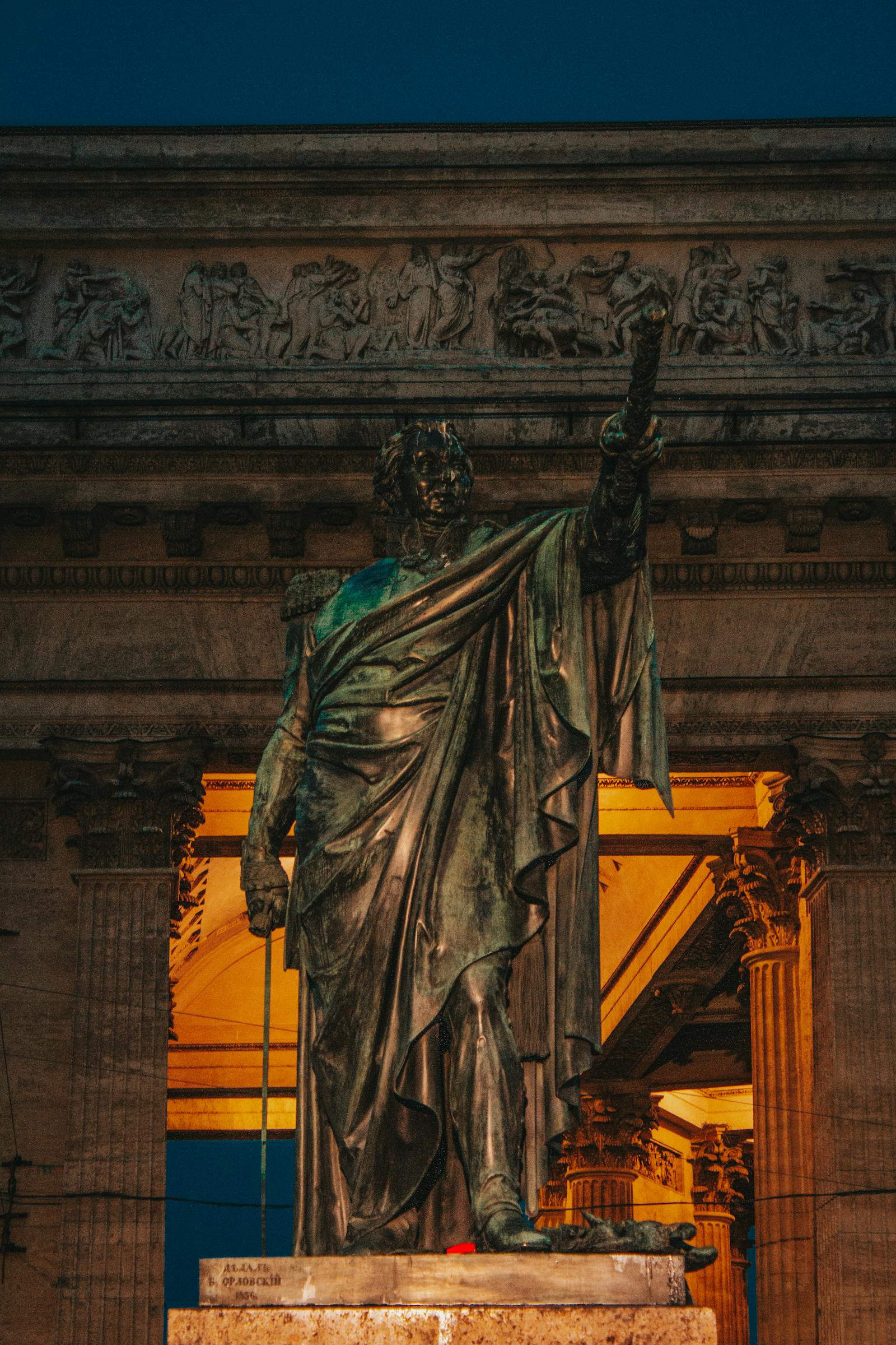 Mikhail Nilov Photos, Download The BEST Free Mikhail Nilov Stock Photos ...