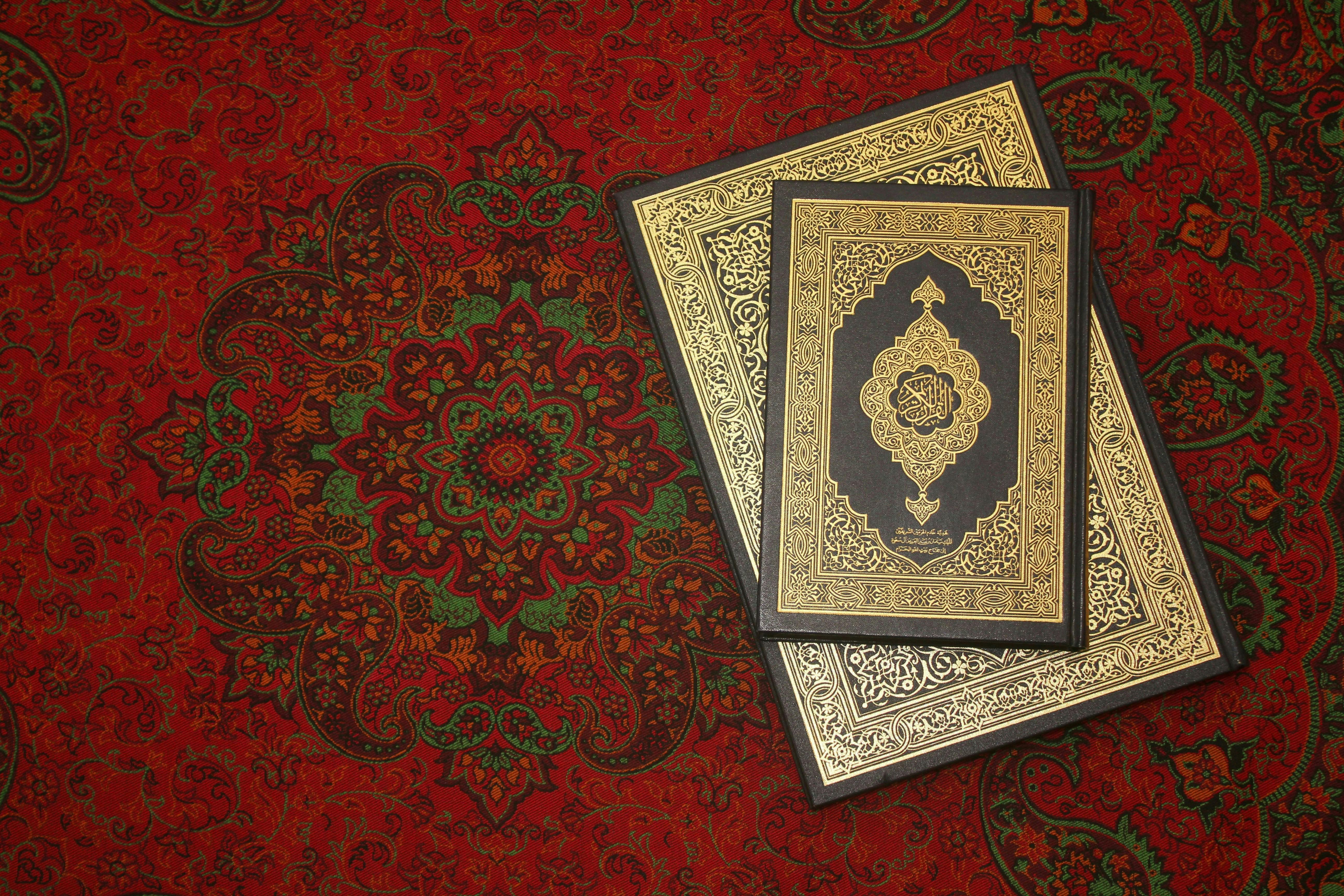 4k Islamic Wallpaper Quran Photos, Download The BEST Free 4k Islamic ...