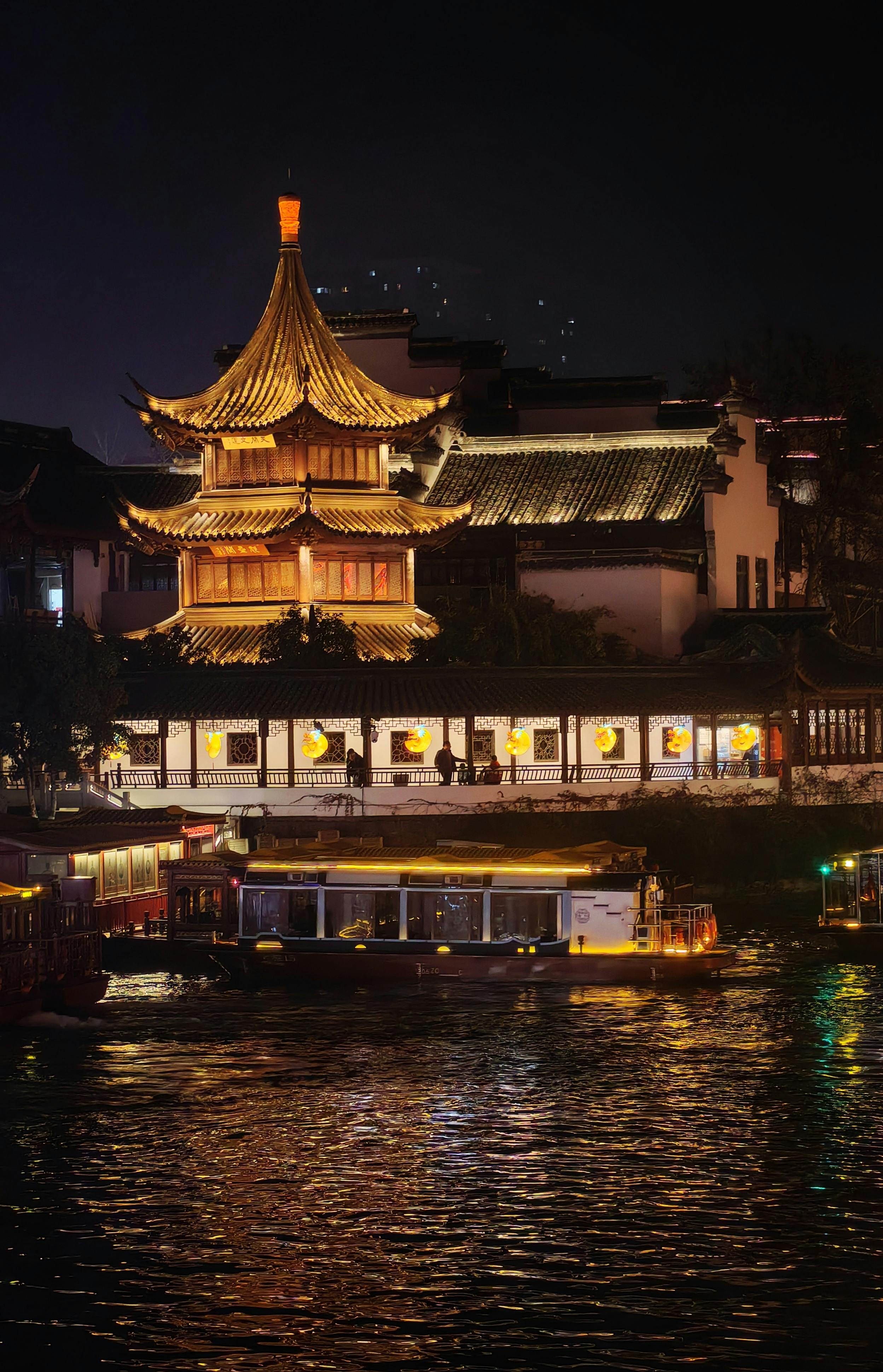 Kuixing Pavilion Photos, Download The BEST Free Kuixing Pavilion Stock ...