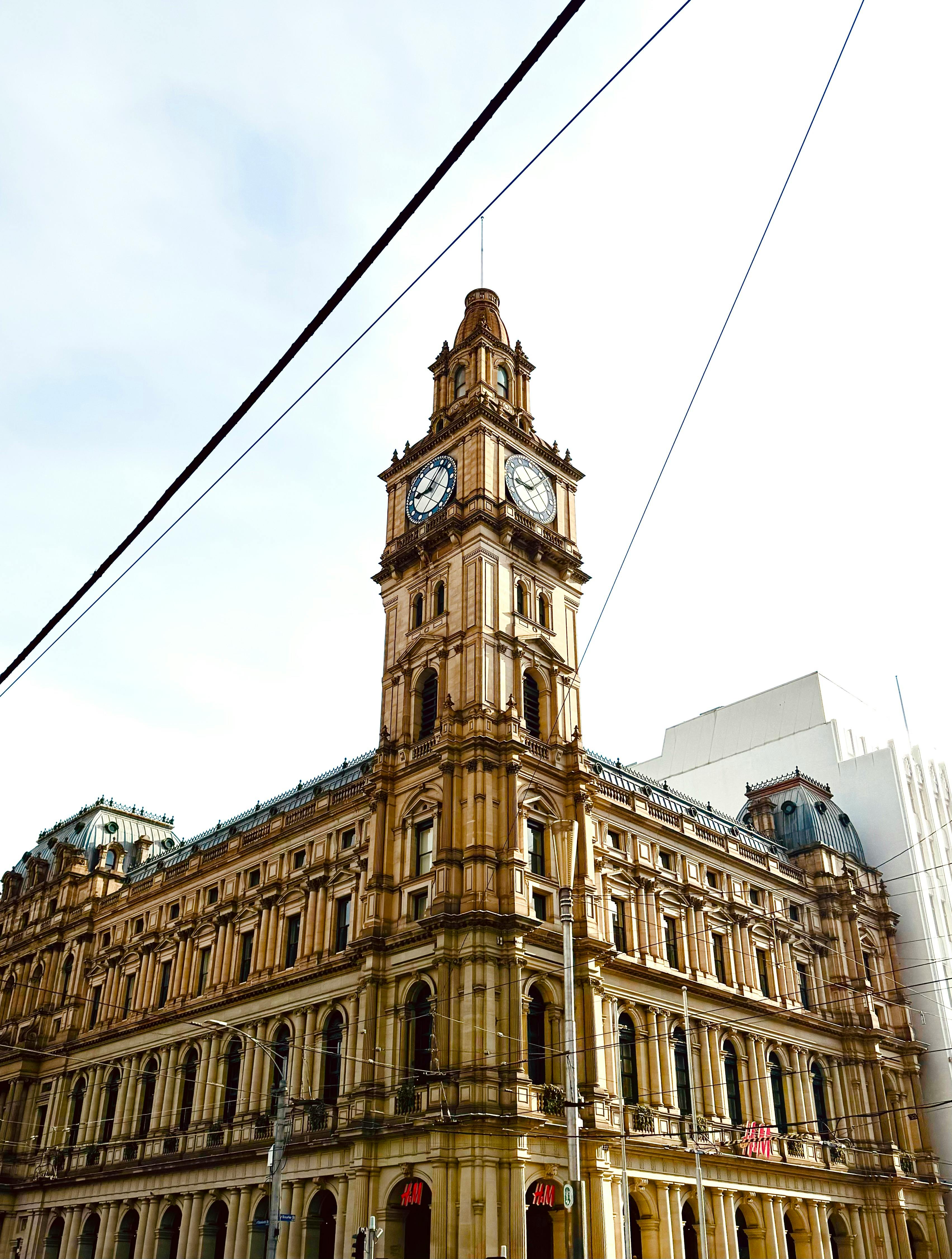 Emily Rose - Photography