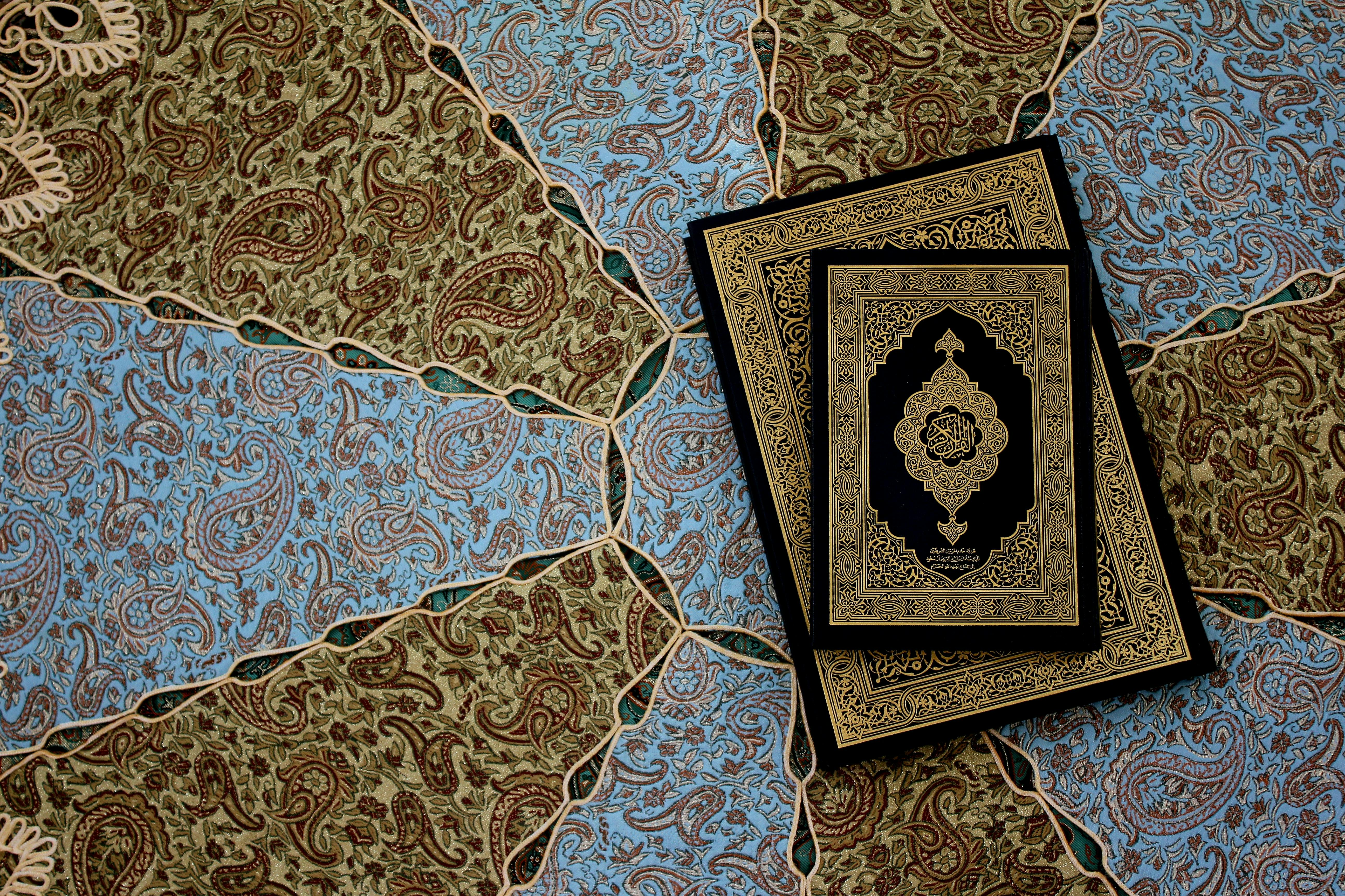 4k Islamic Wallpaper Quran Photos, Download The BEST Free 4k Islamic ...