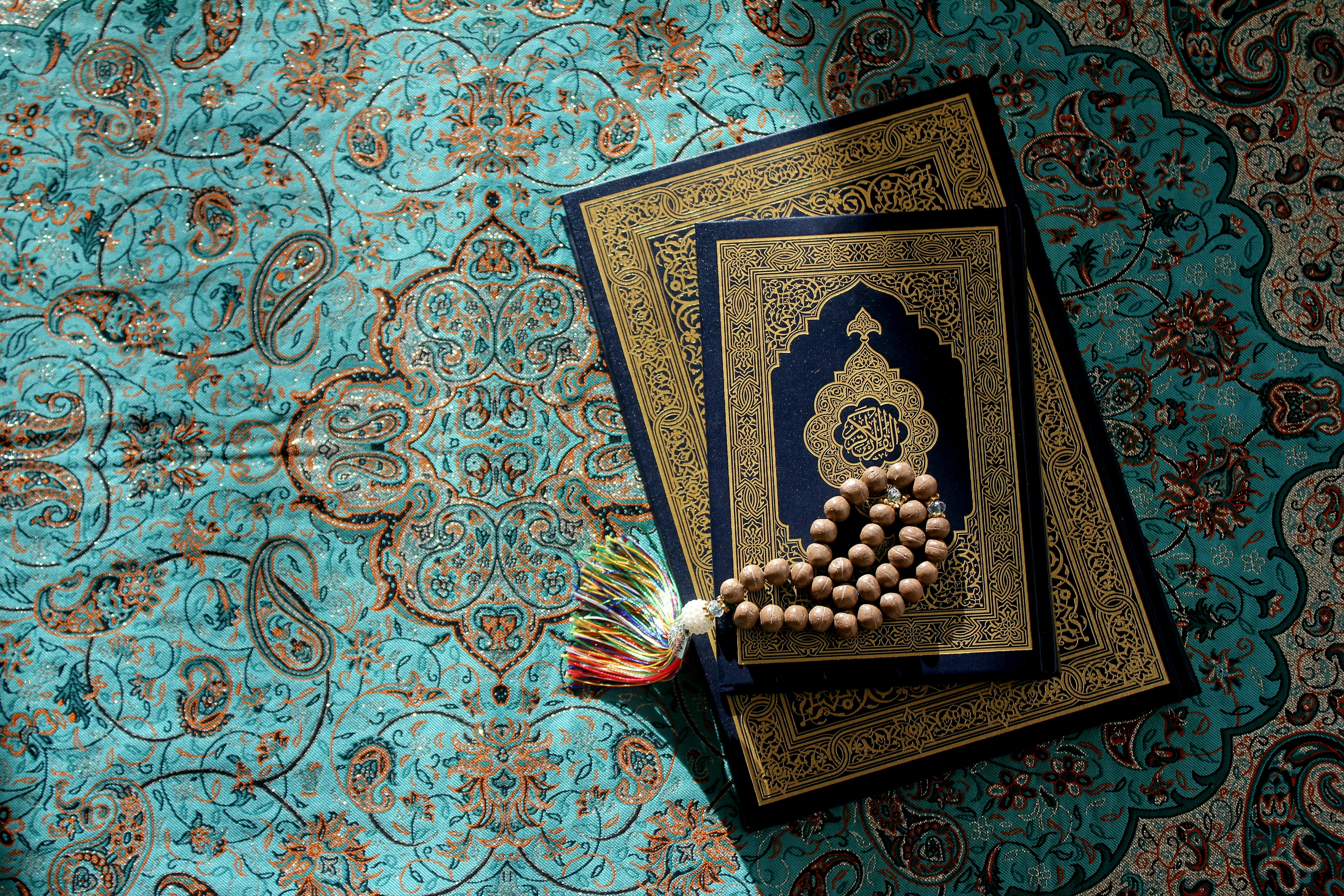 Quran Islamic 4k Wallpaper Photos, Download The BEST Free Quran Islamic ...