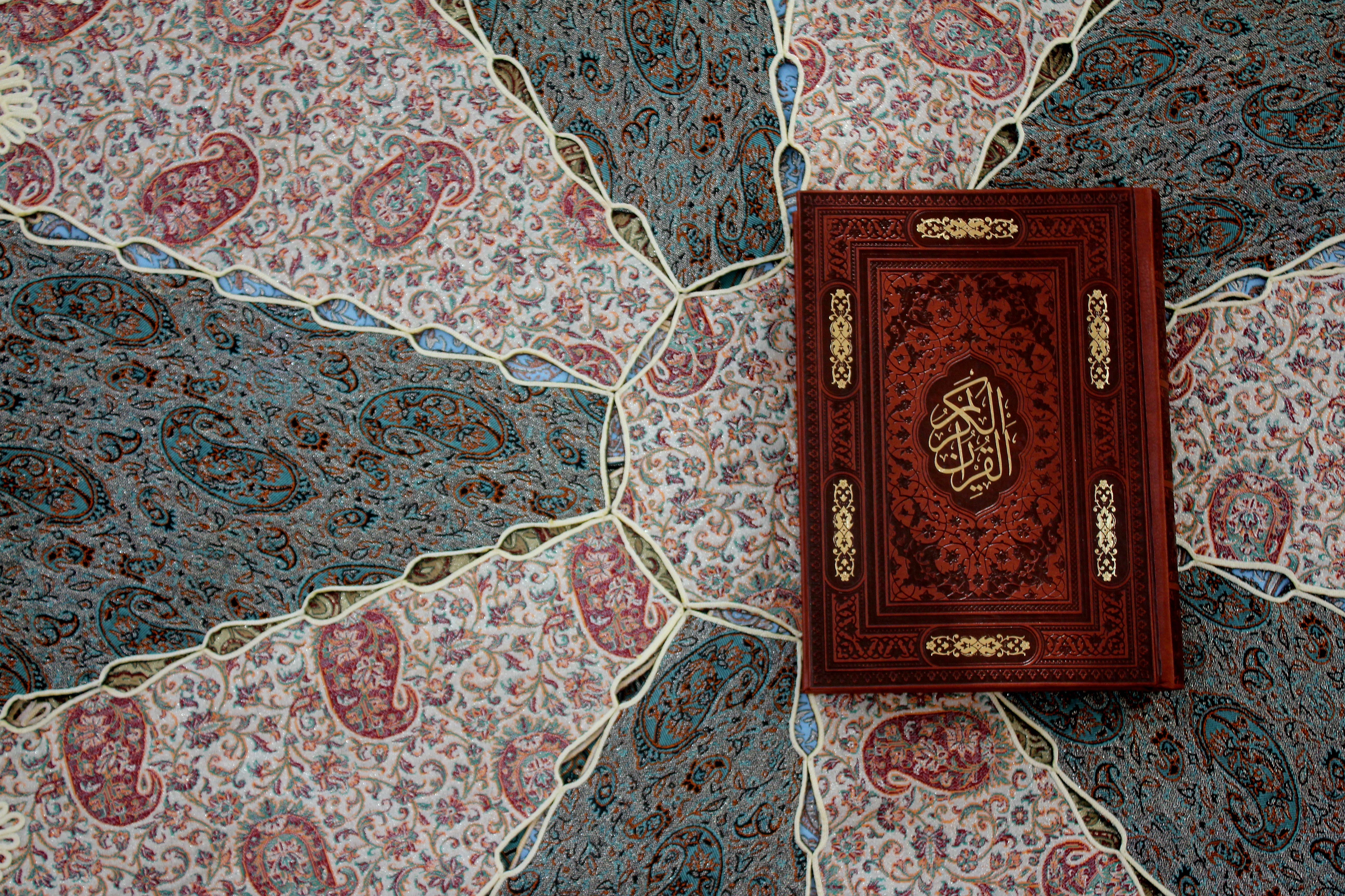 Ornamented Koran Book · Free Stock Photo