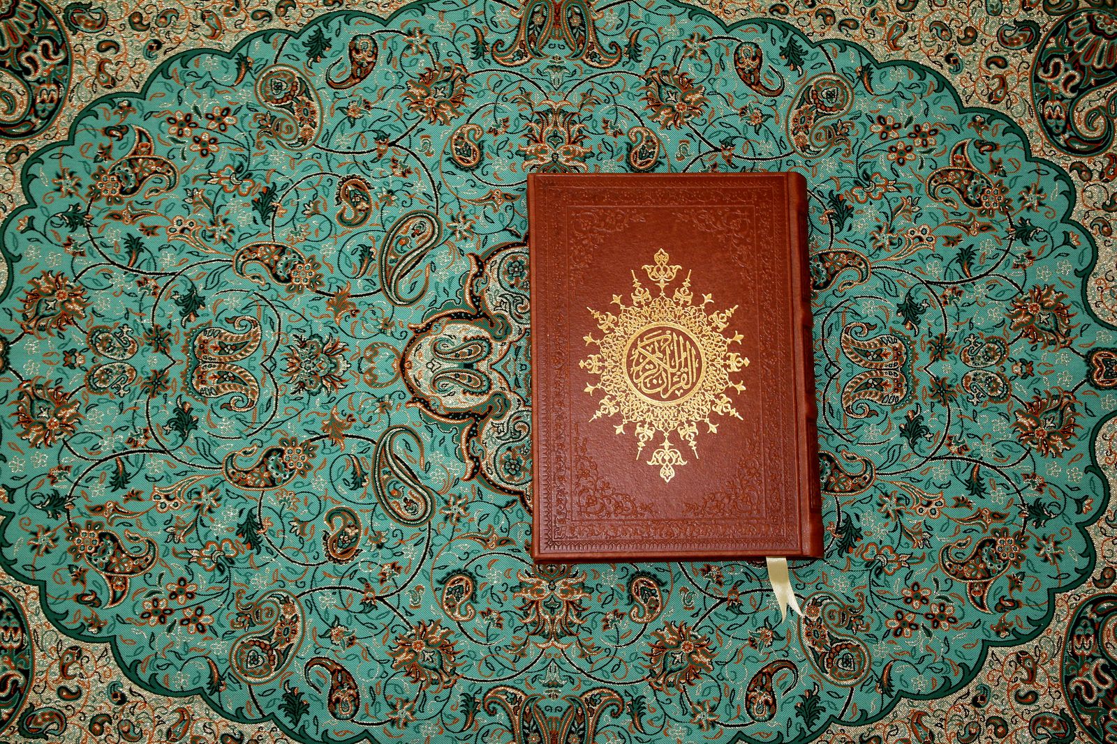 Quran 8k Wallpaper Photos, Download The BEST Free Quran 8k Wallpaper ...
