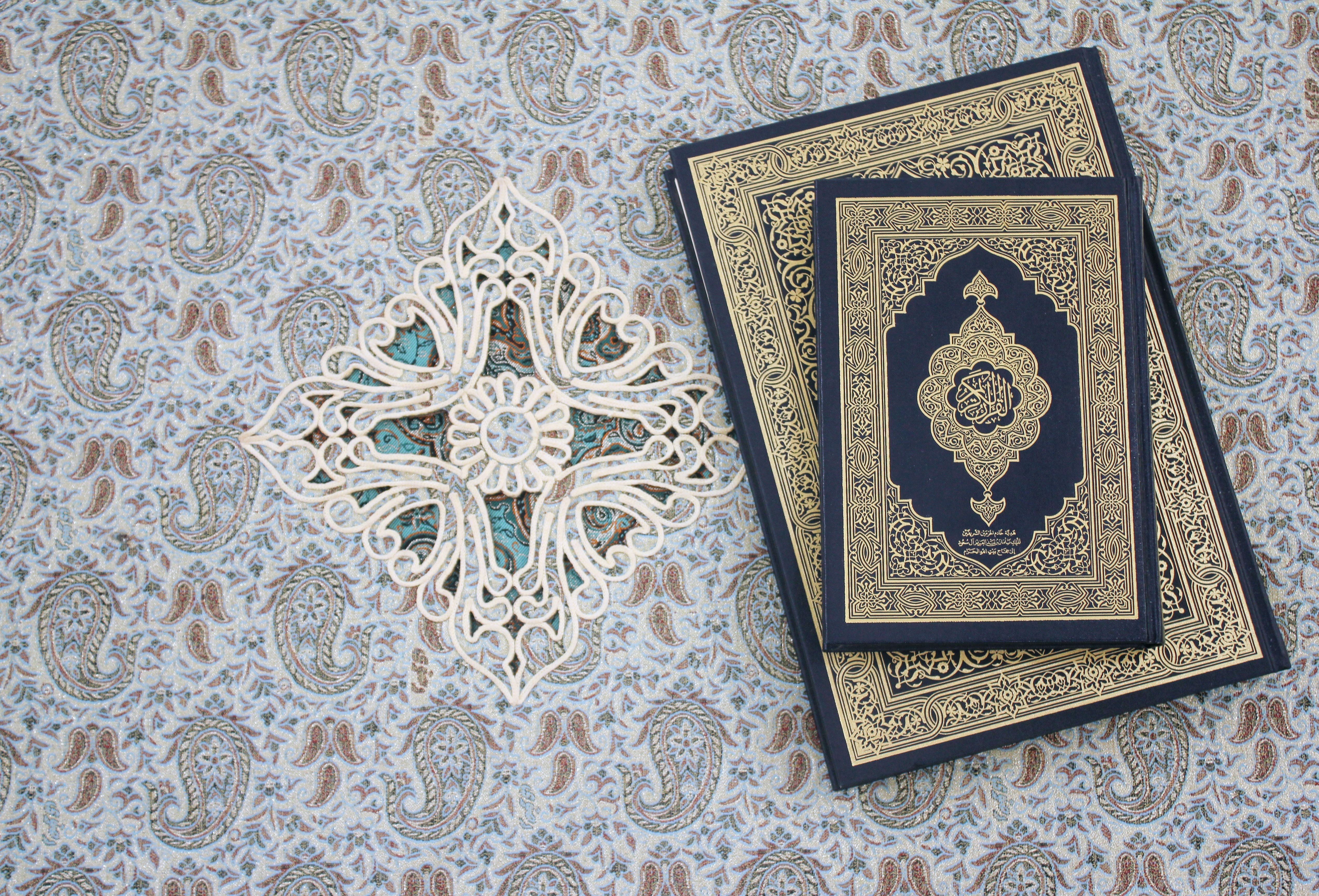 Quran Islamic 4k Wallpaper Photos, Download The BEST Free Quran Islamic ...