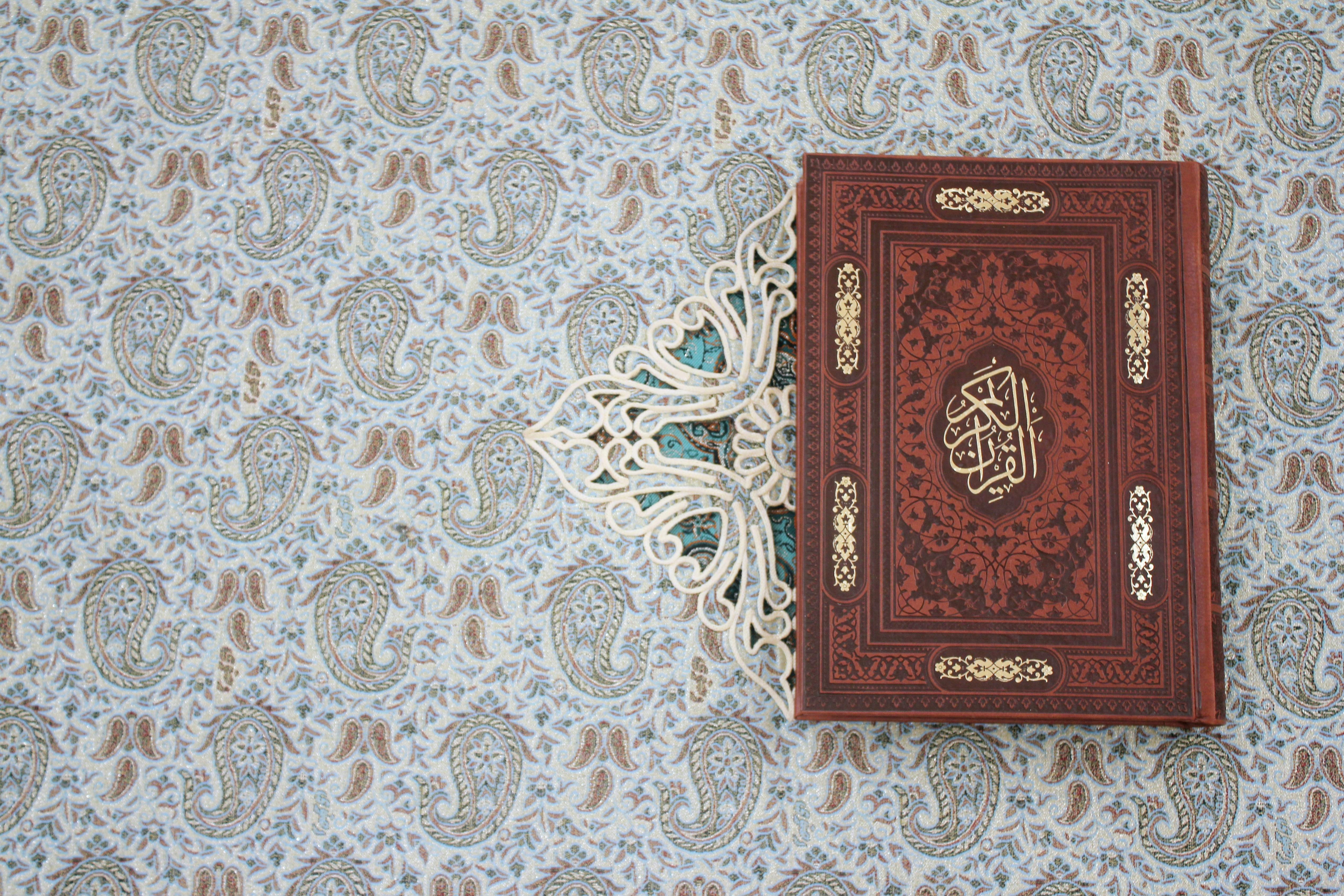 4k Islamic Wallpaper Quran Photos, Download The BEST Free 4k Islamic ...