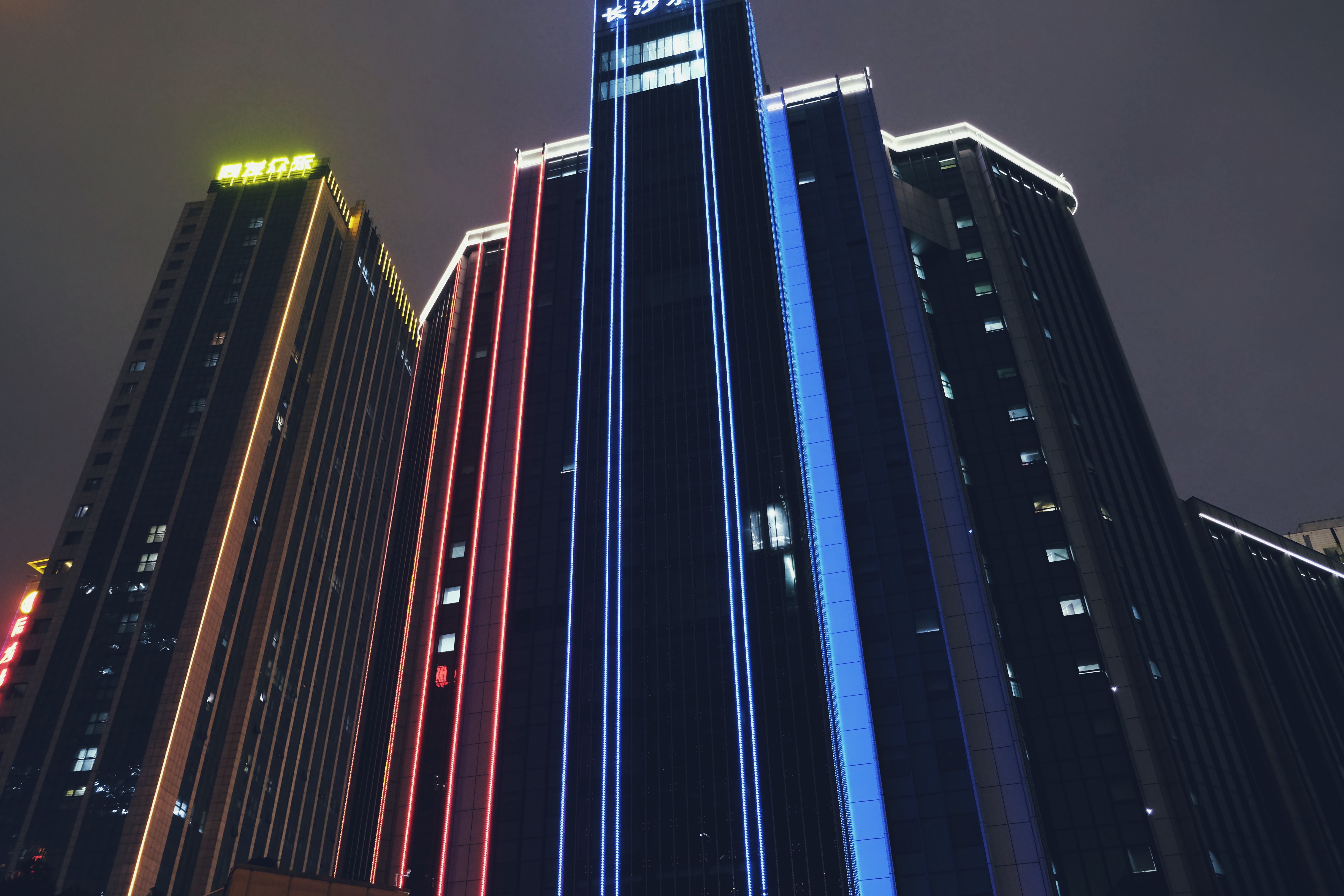 City 123 Photos & Videos Collected by KJ Brix