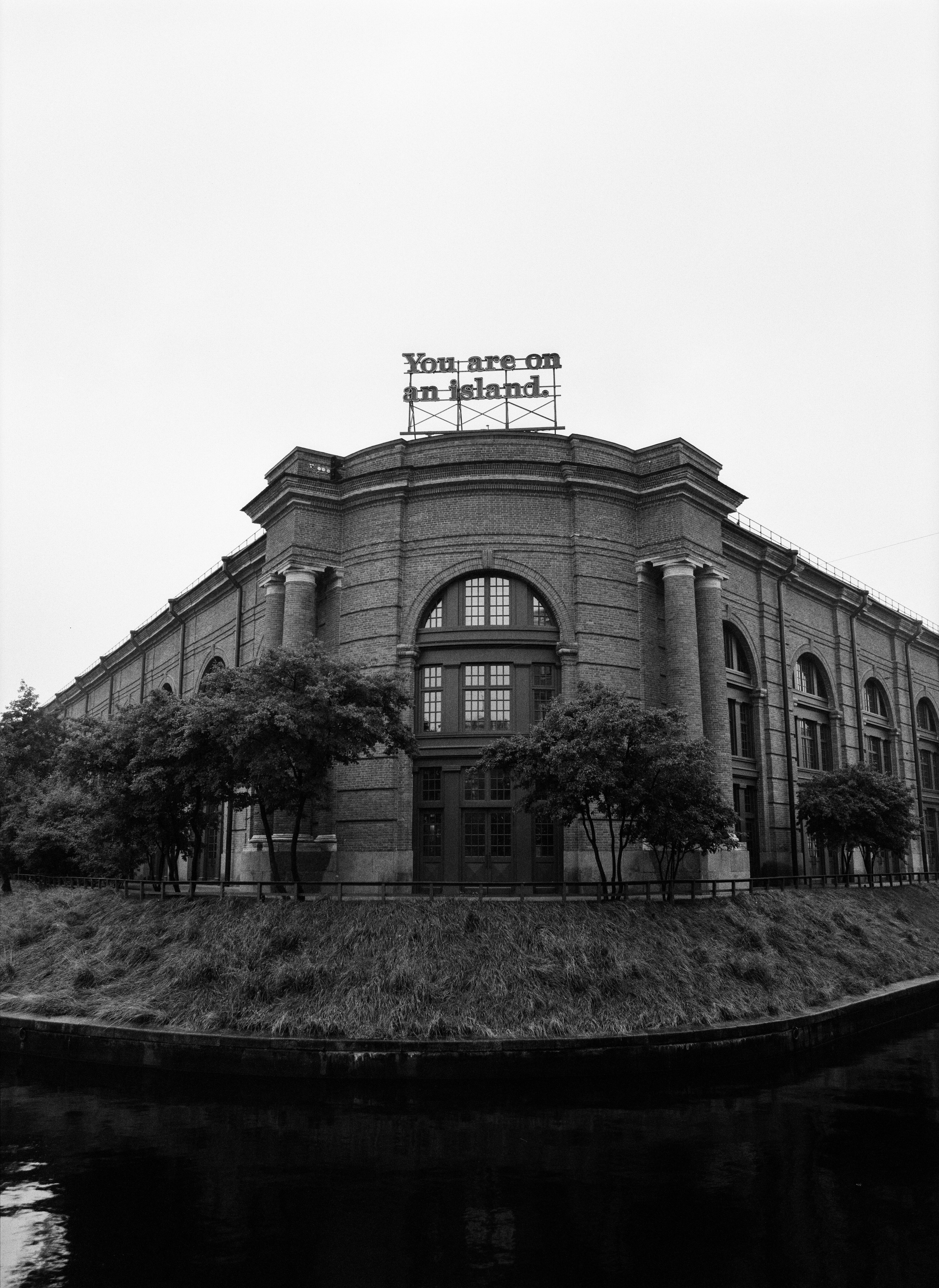 Estacion+De+Marachi+Imagenes Photos, Download The BEST Free Estacion+De ...