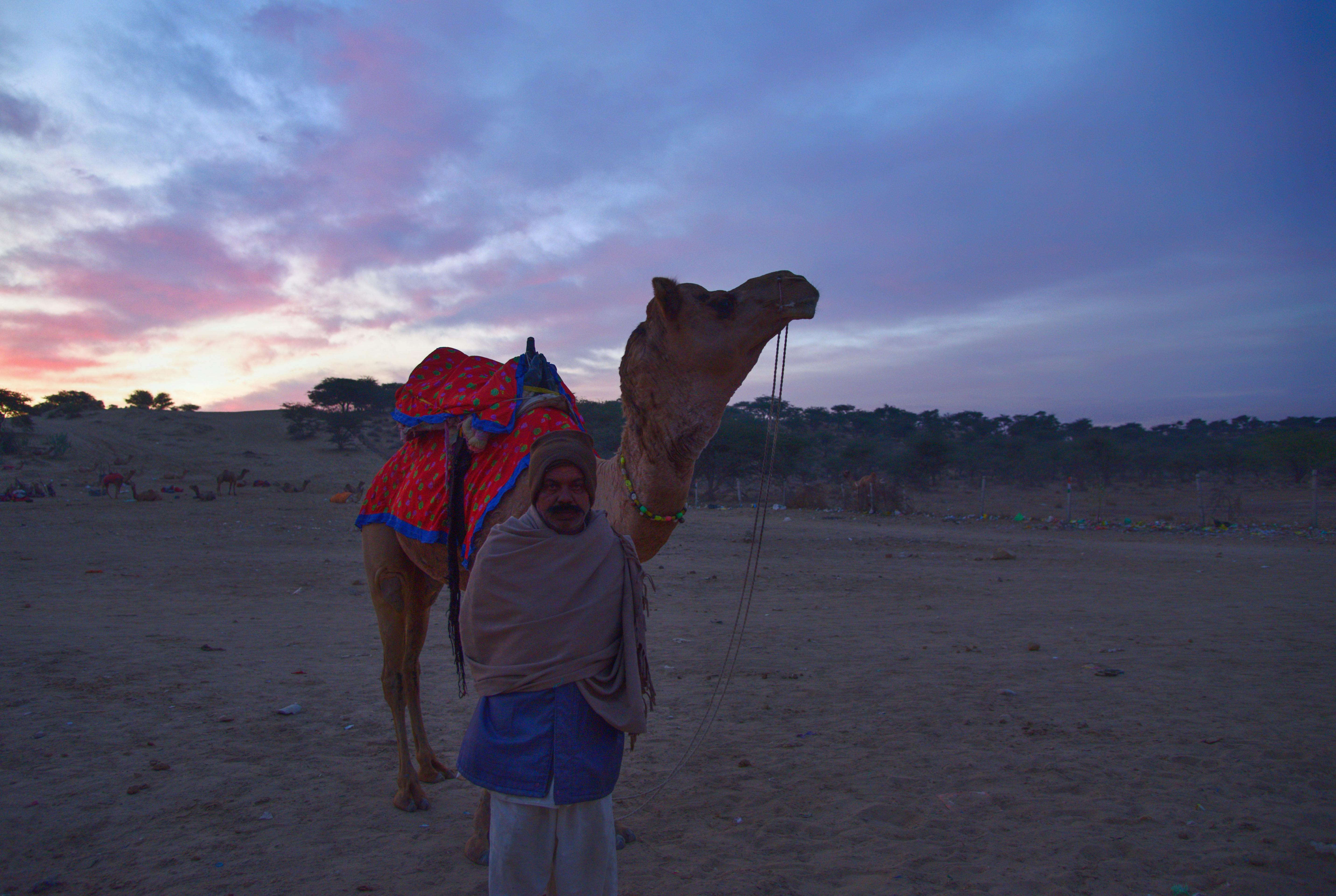 Dipankar Layek - Photography