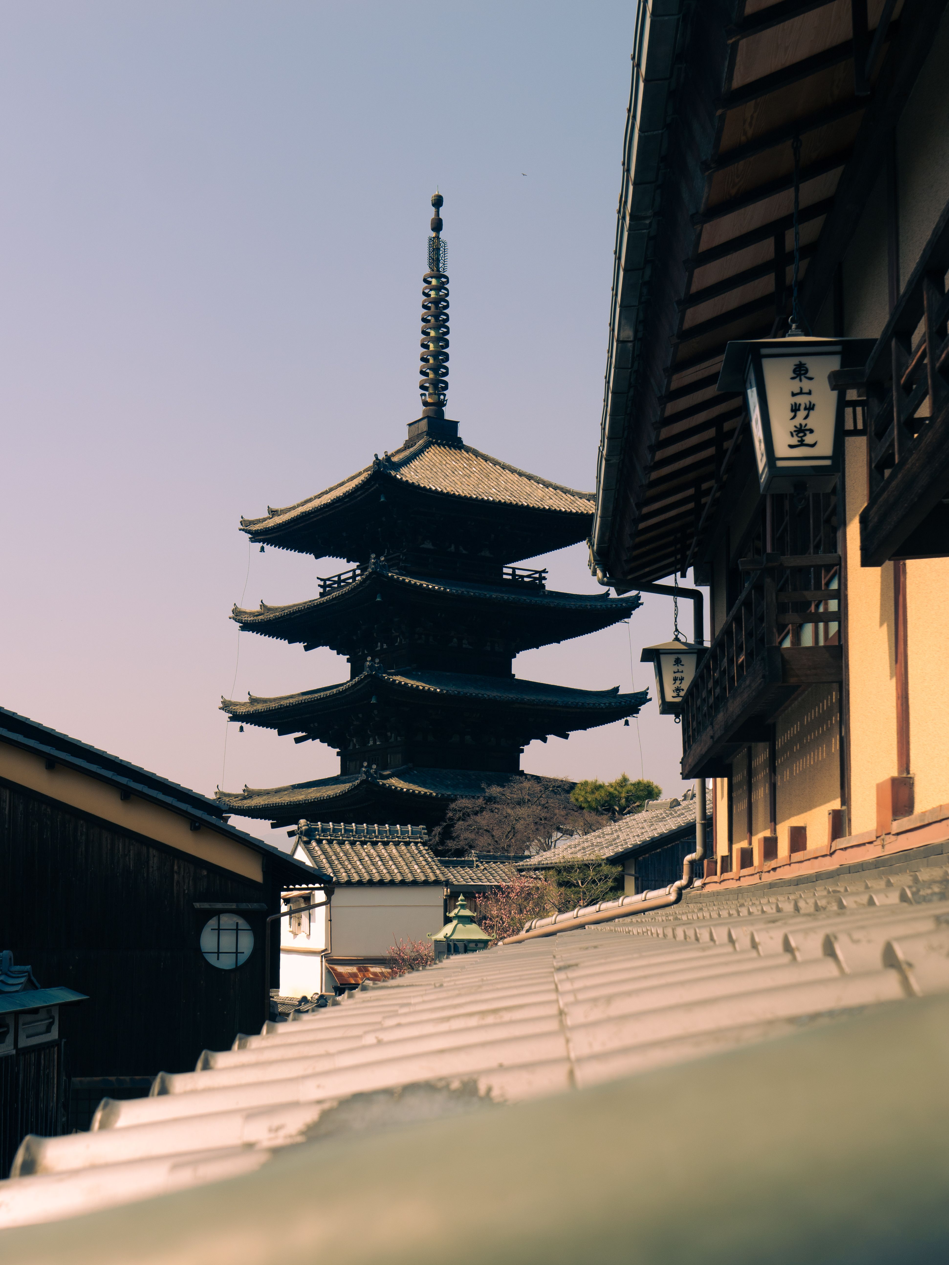 Hokan-ji Temple in Kyoto · Free Stock Photo