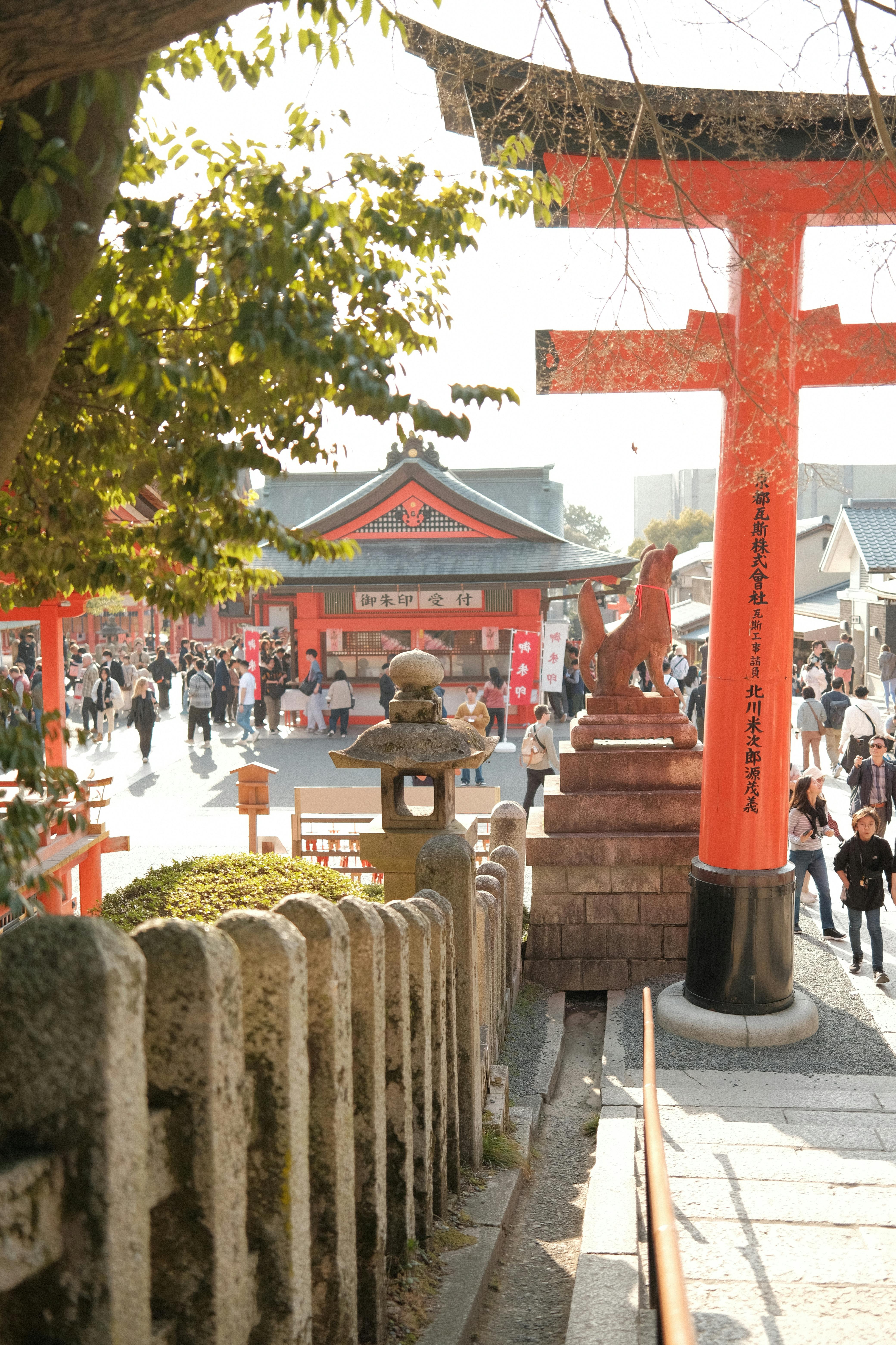 Floating Torii Gate of Itsukushima Shrine in Hatsukaichi Japan · Free ...