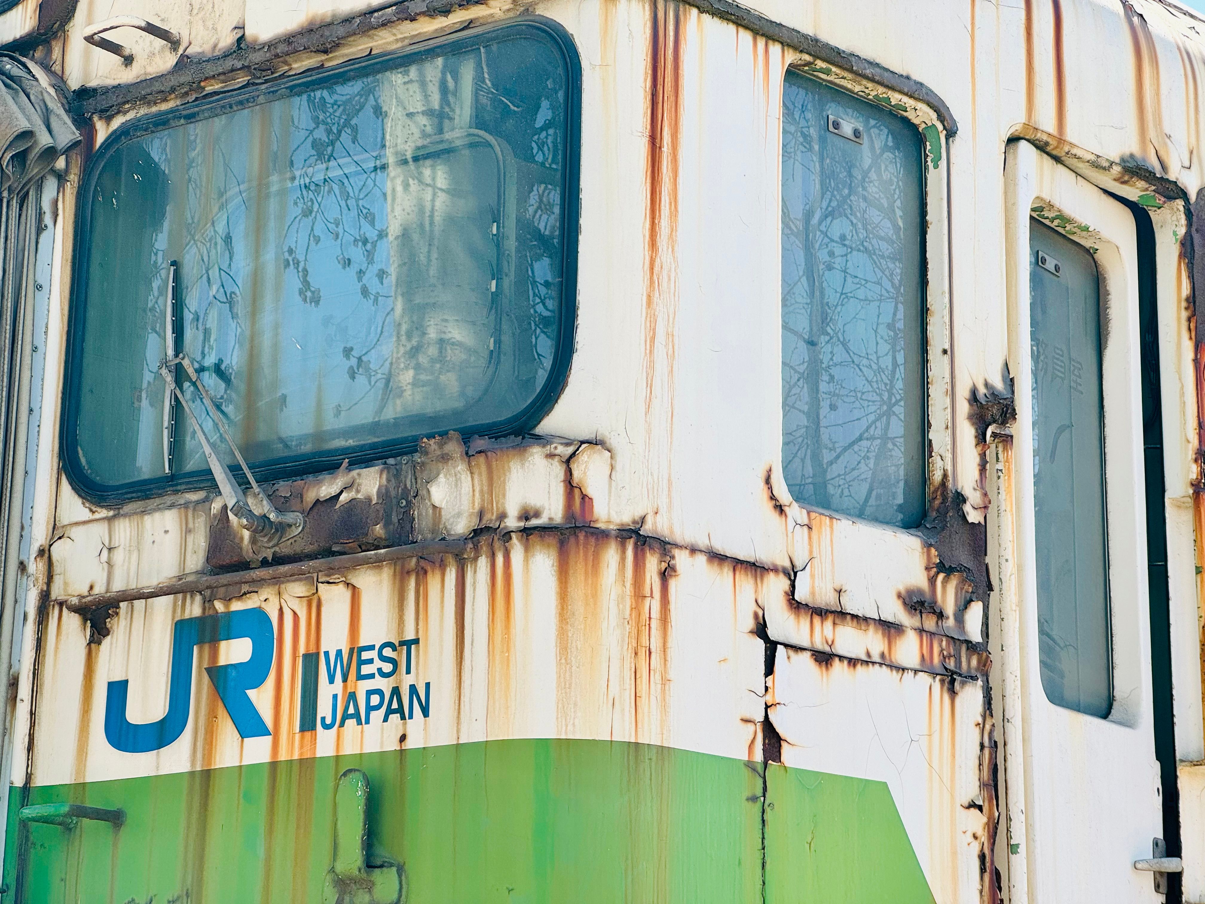 Foto de stock gratuita sobre abandonado, compañía ferroviaria, dañado ...
