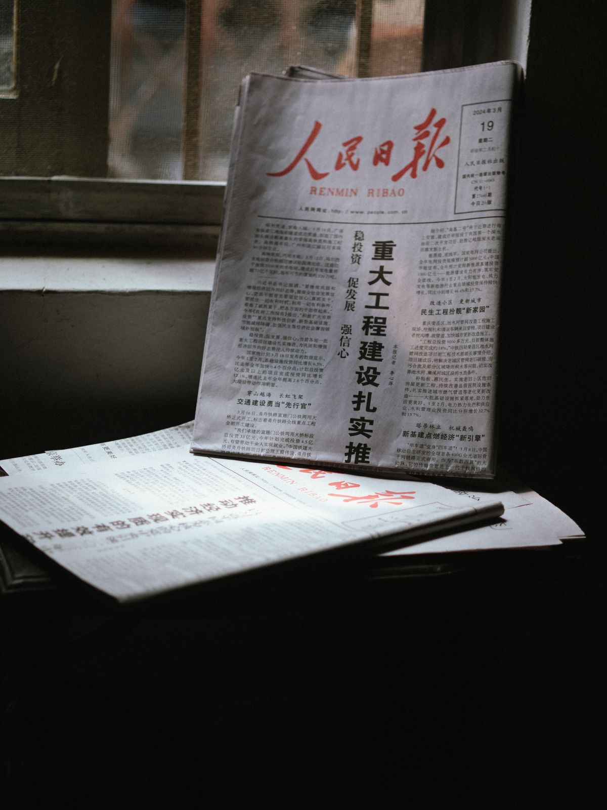 Stacked Up Newspapers Photos, Download The BEST Free Stacked Up ...