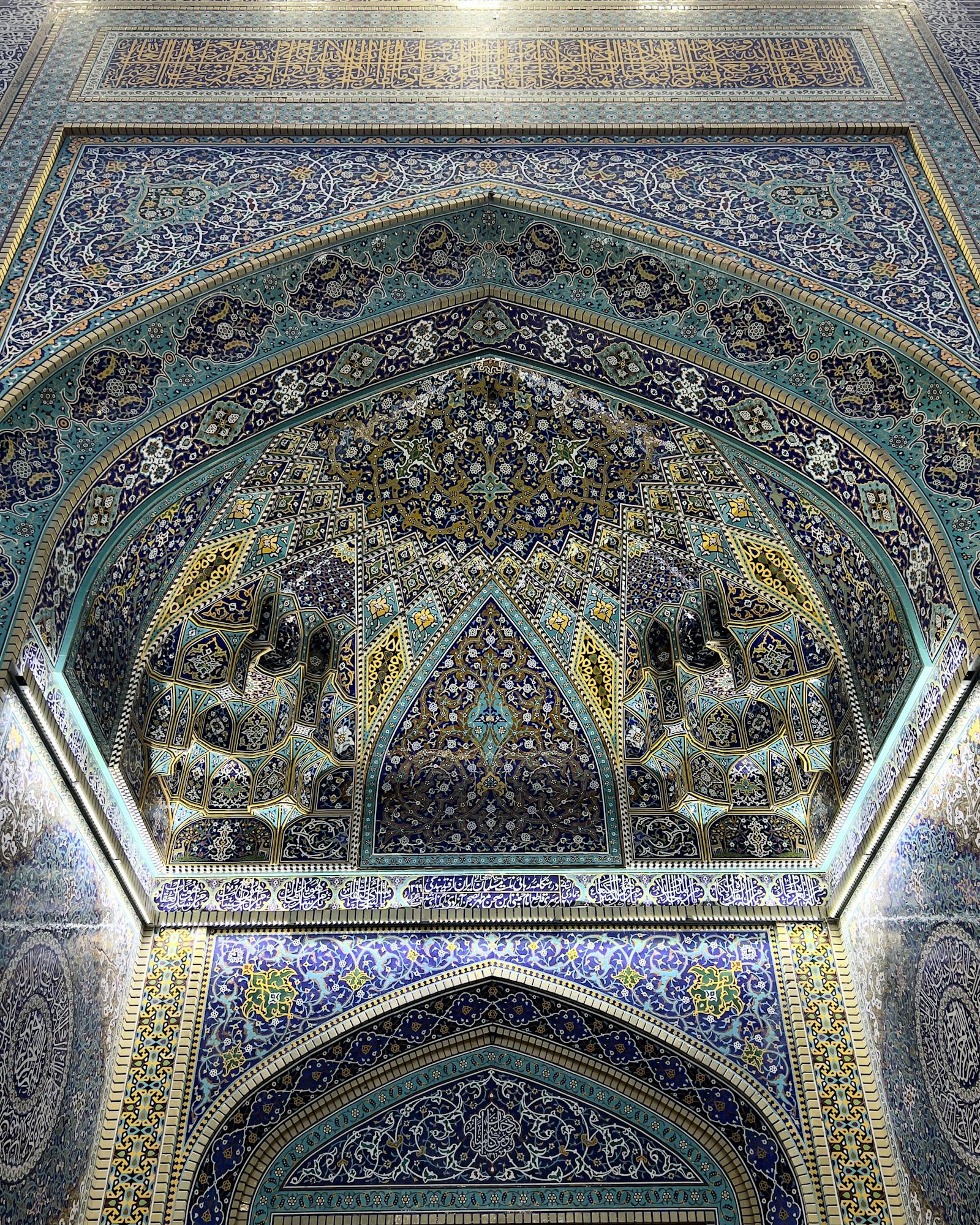 Mashhad Photos, Download The BEST Free Mashhad Stock Photos & HD Images