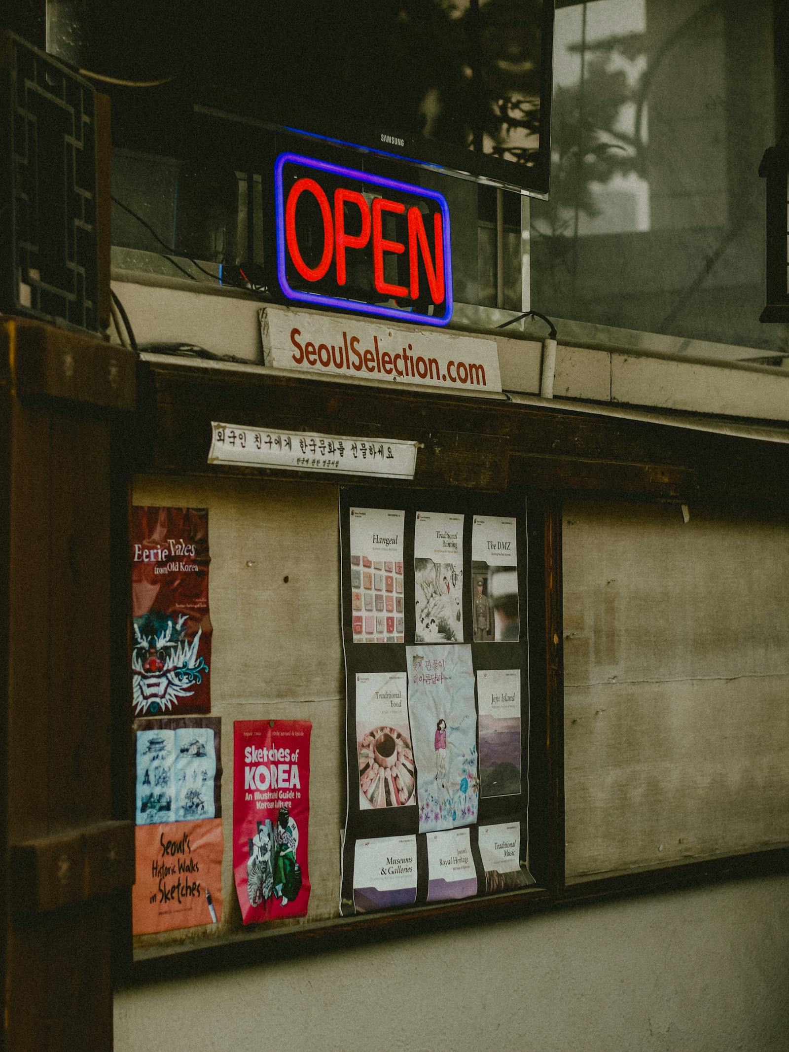 Advertising Posters With Color Analysis Photos, Download The BEST Free ...