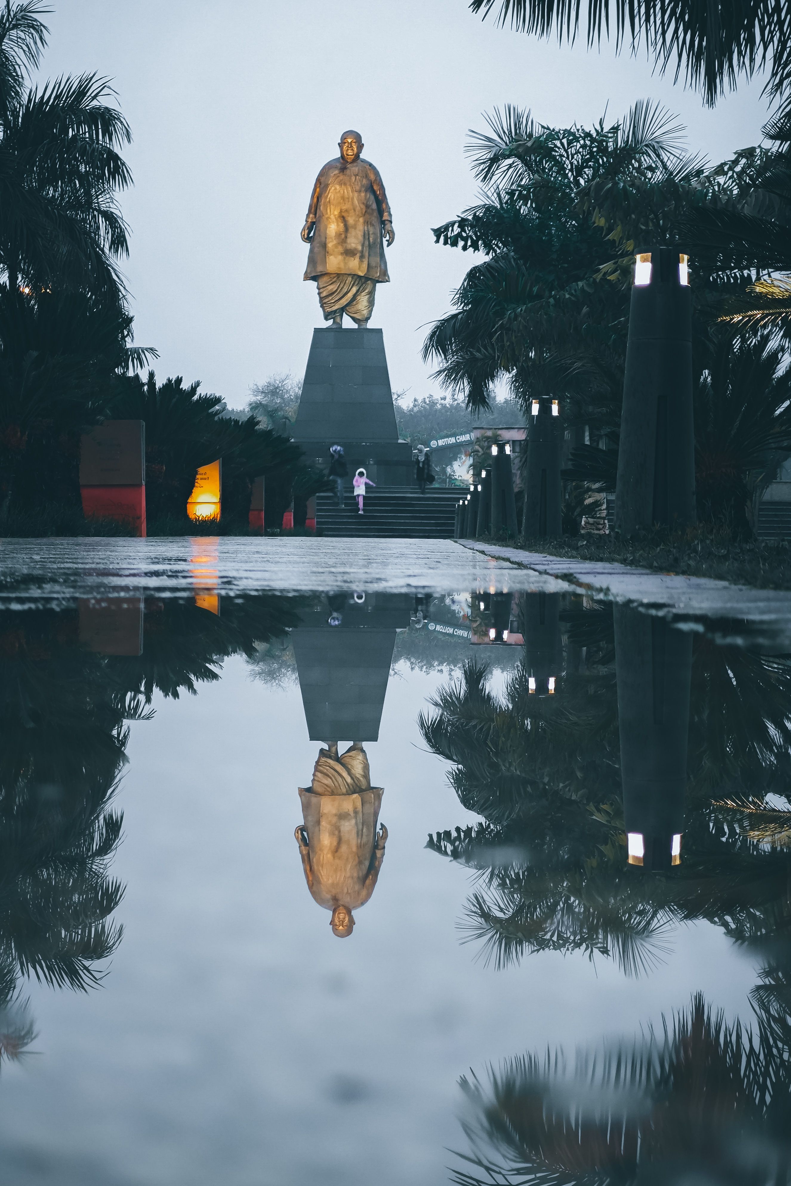 Janeshwar Mishra Park Lucknow Photos, Download The BEST Free Janeshwar ...