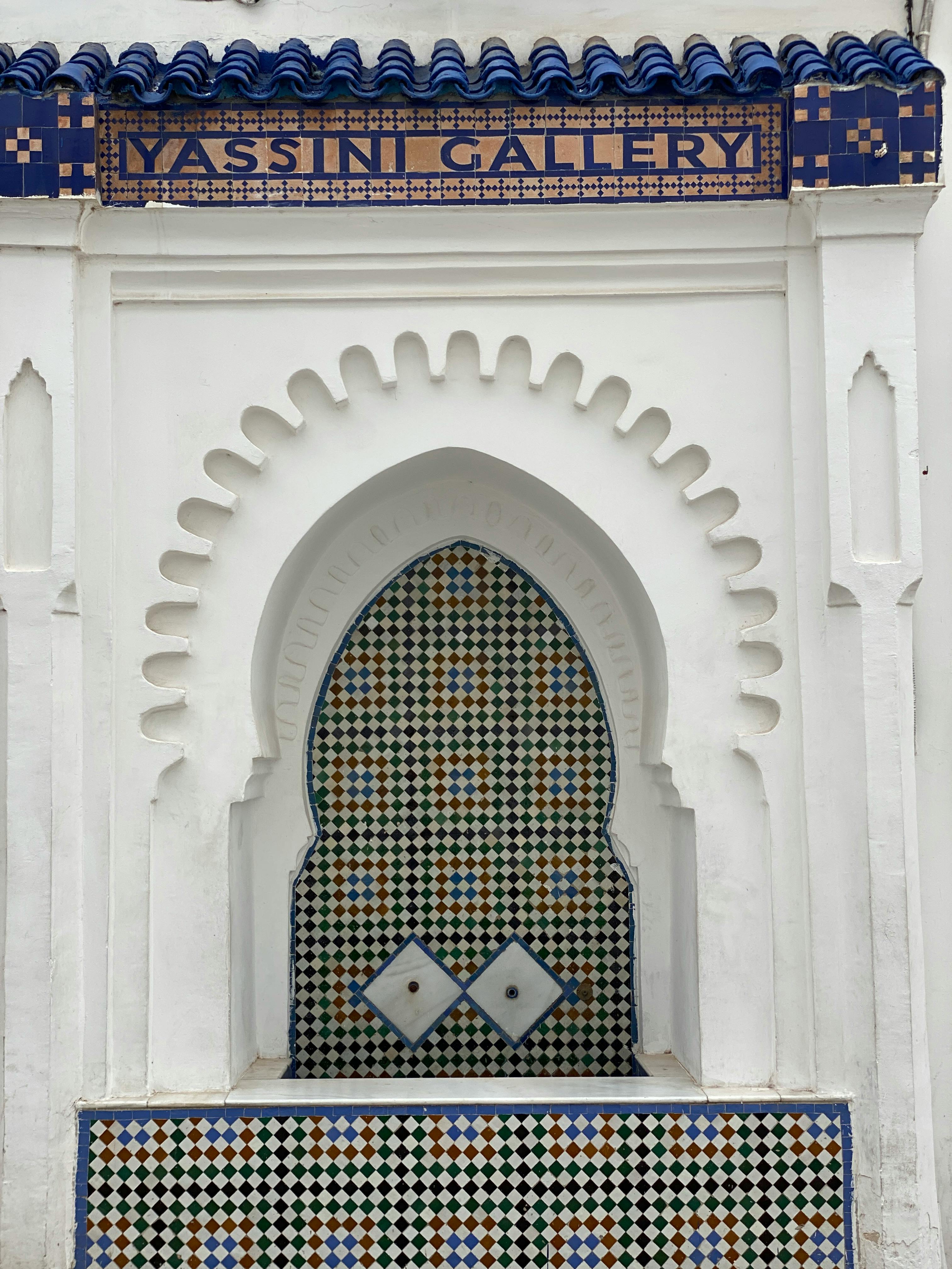 Yassini Gallery Rug Store in Tanger in Morocco · Free Stock Photo