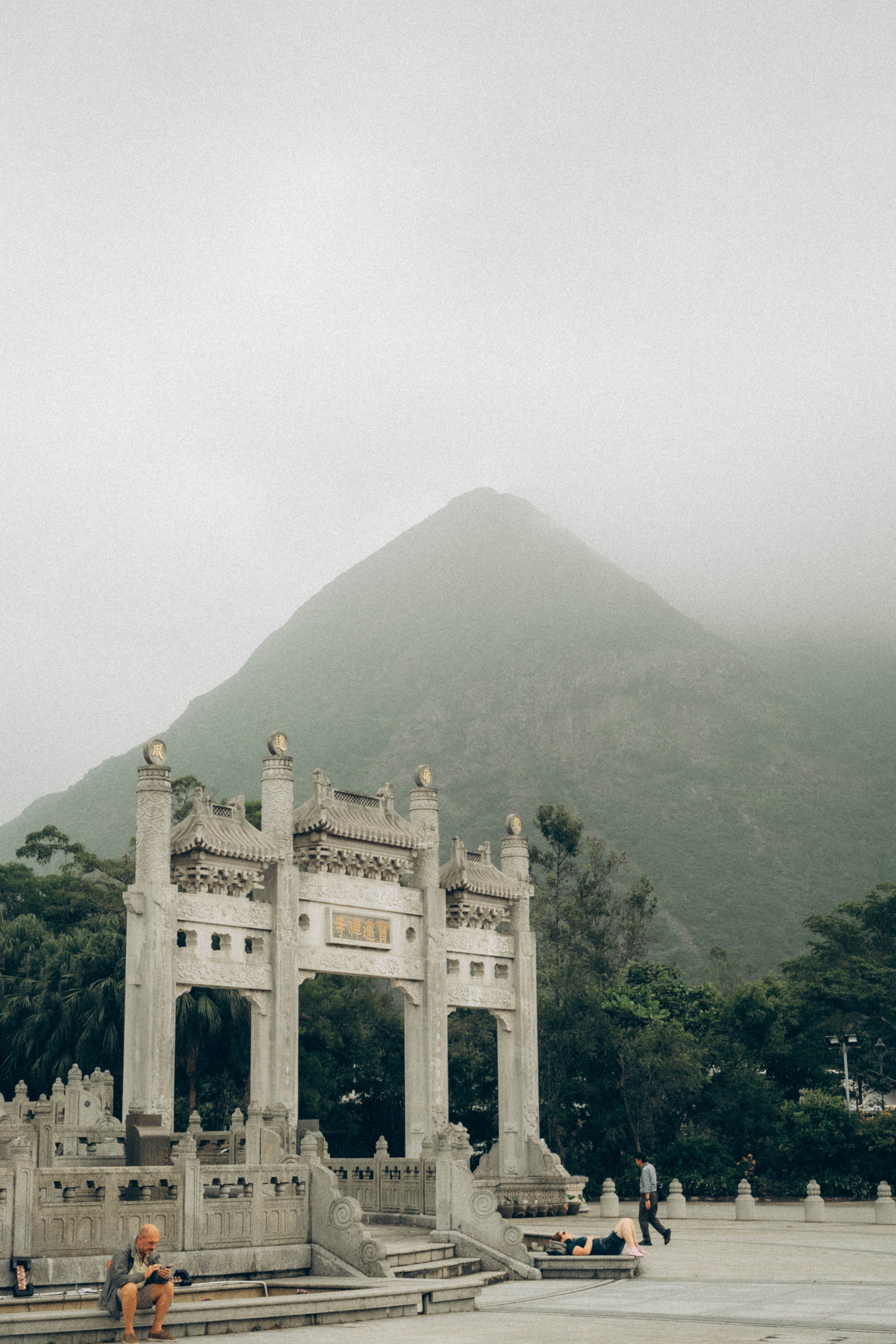 Lantau Island · Free Stock Photo