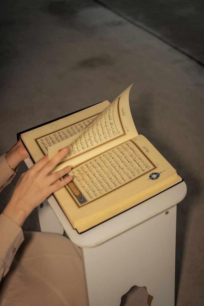 8k Quran Verses Photos, Download The BEST Free 8k Quran Verses Stock ...