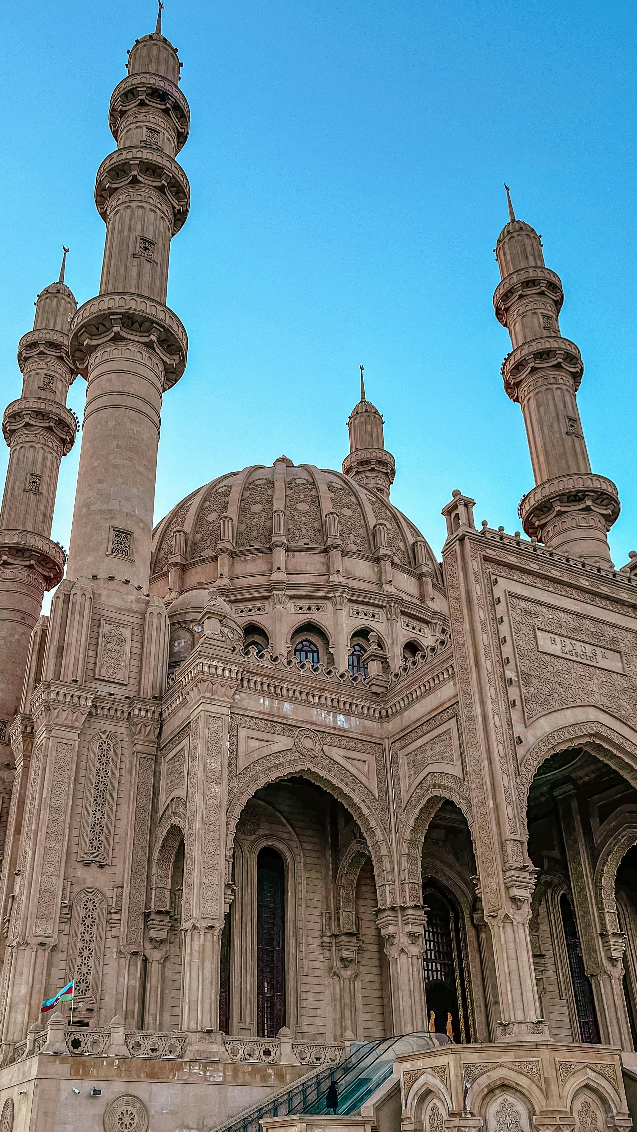 Entrance of Heydar Mosque in Baku · Free Stock Photo