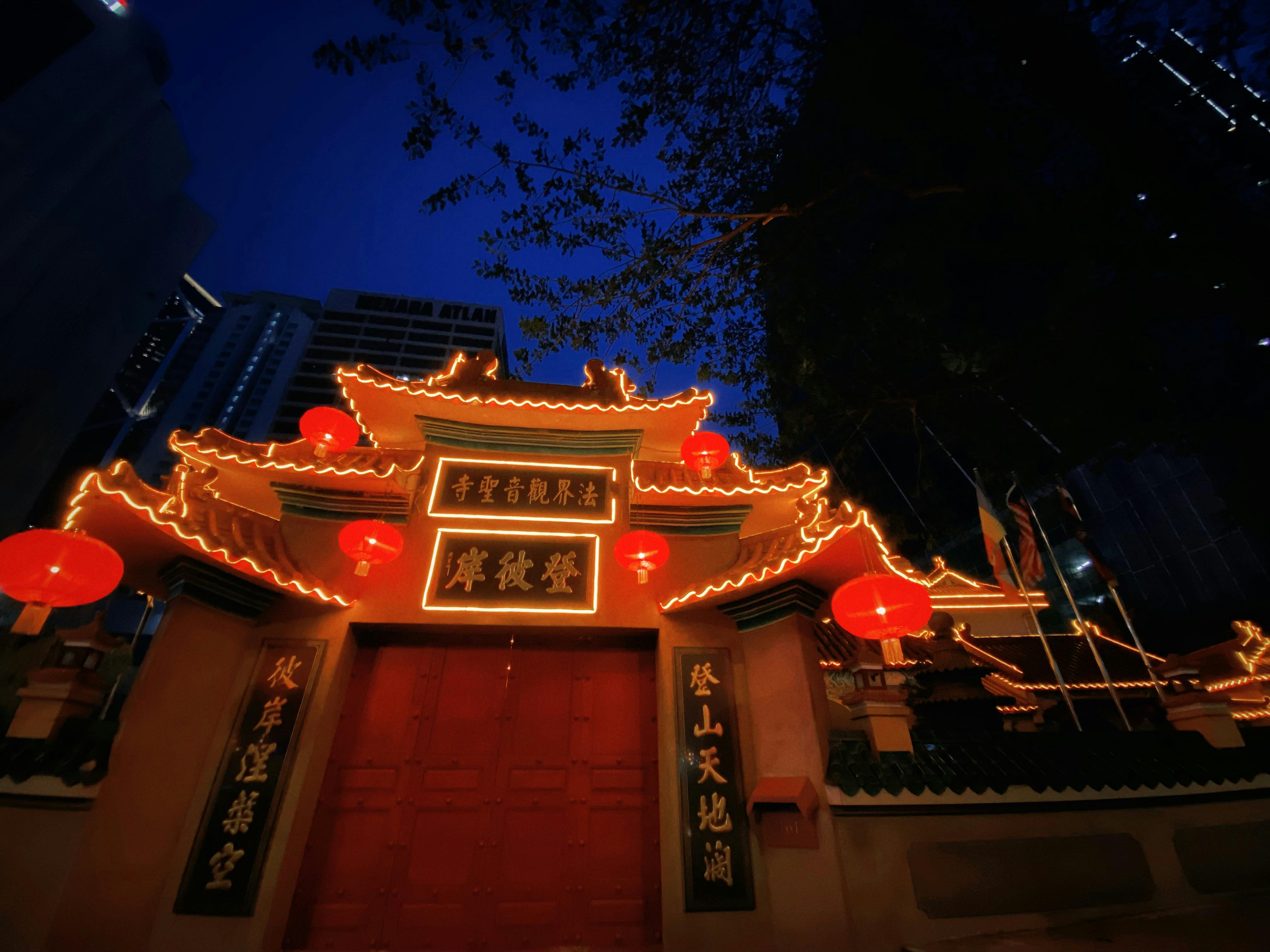 Sora K - Photography