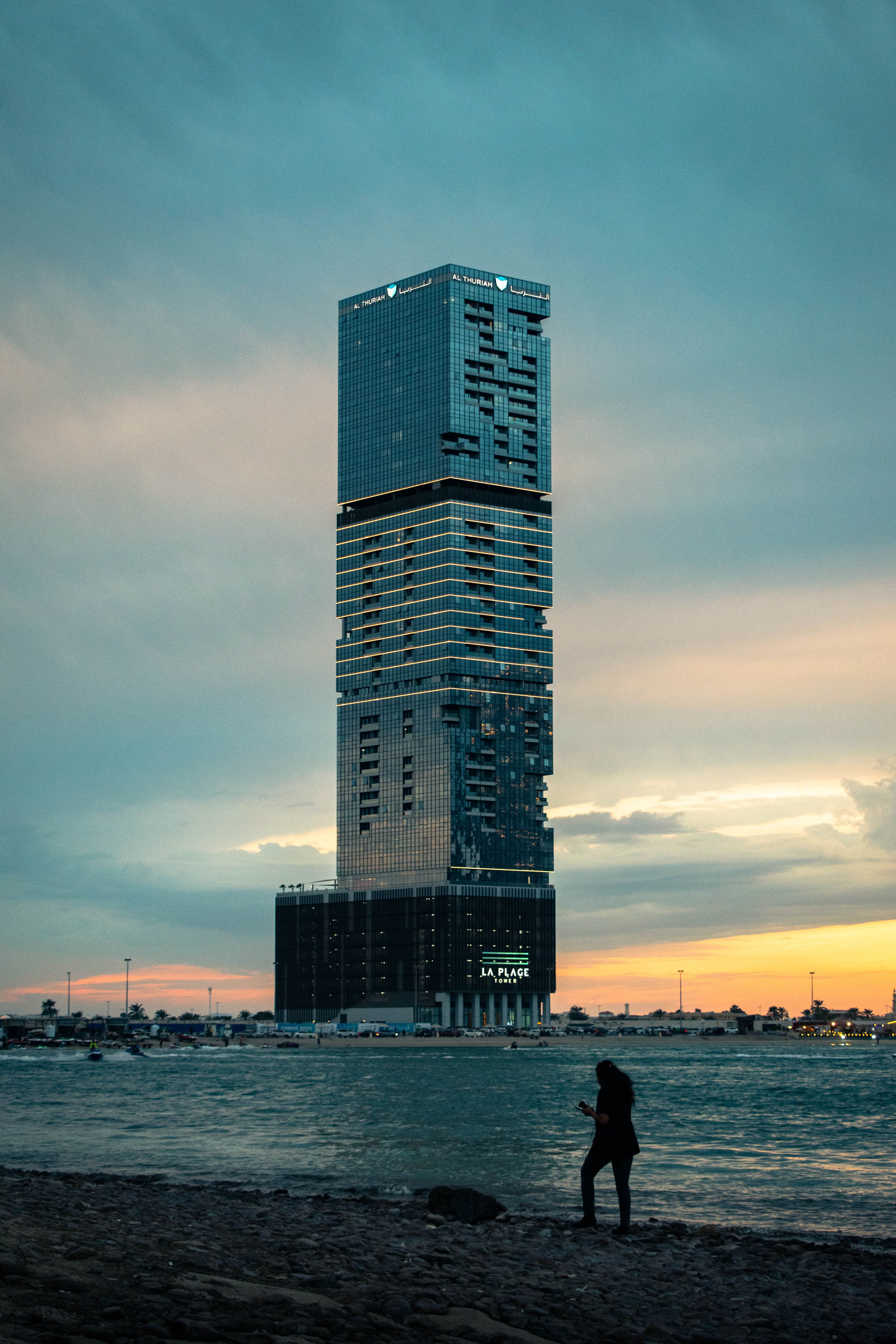 La Plage Tower in Al Mamzar, Sharjah, UAE · Free Stock Photo