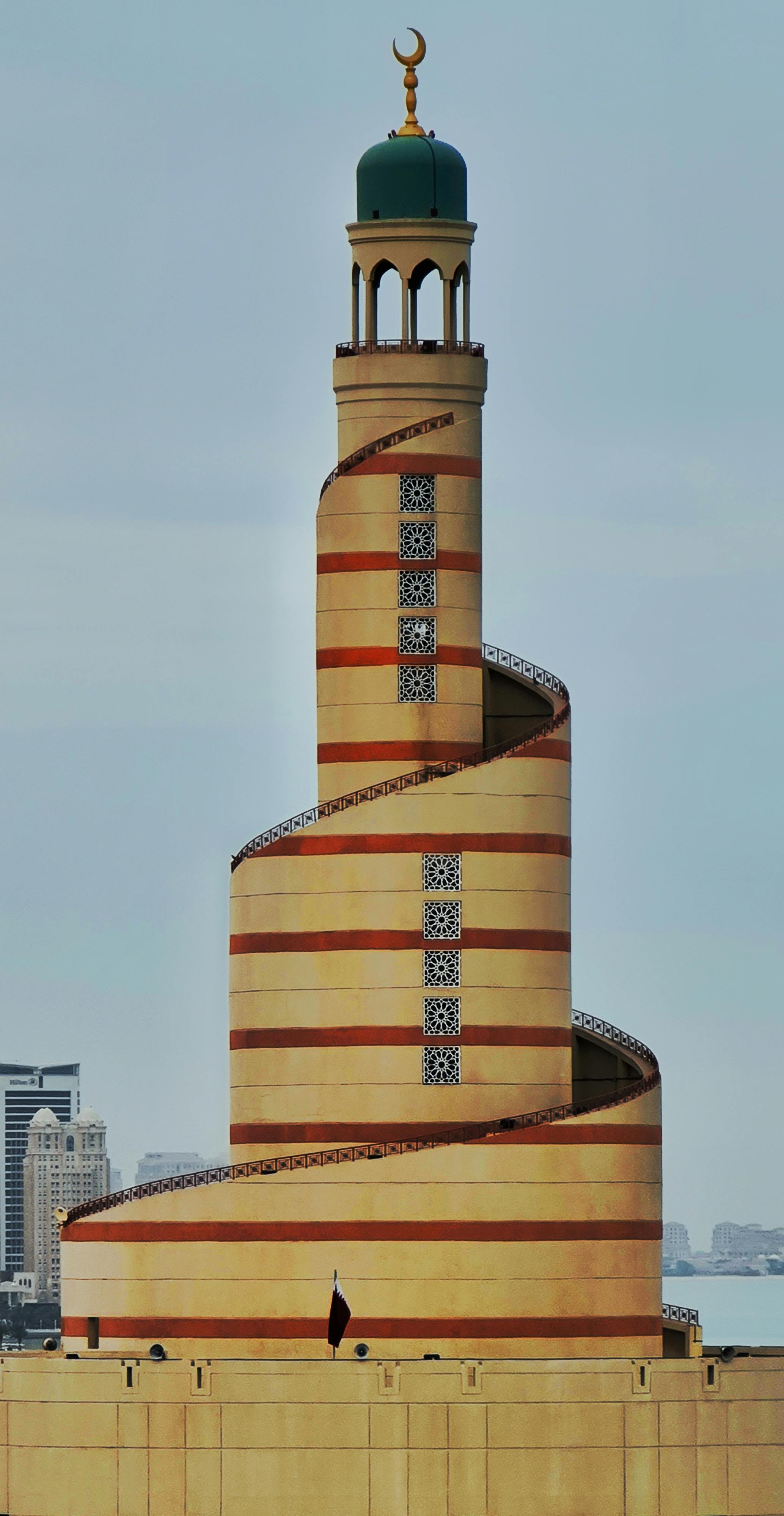 Fanar Masjid Islamic Cultural Center in Doha Qatar · Free Stock Photo
