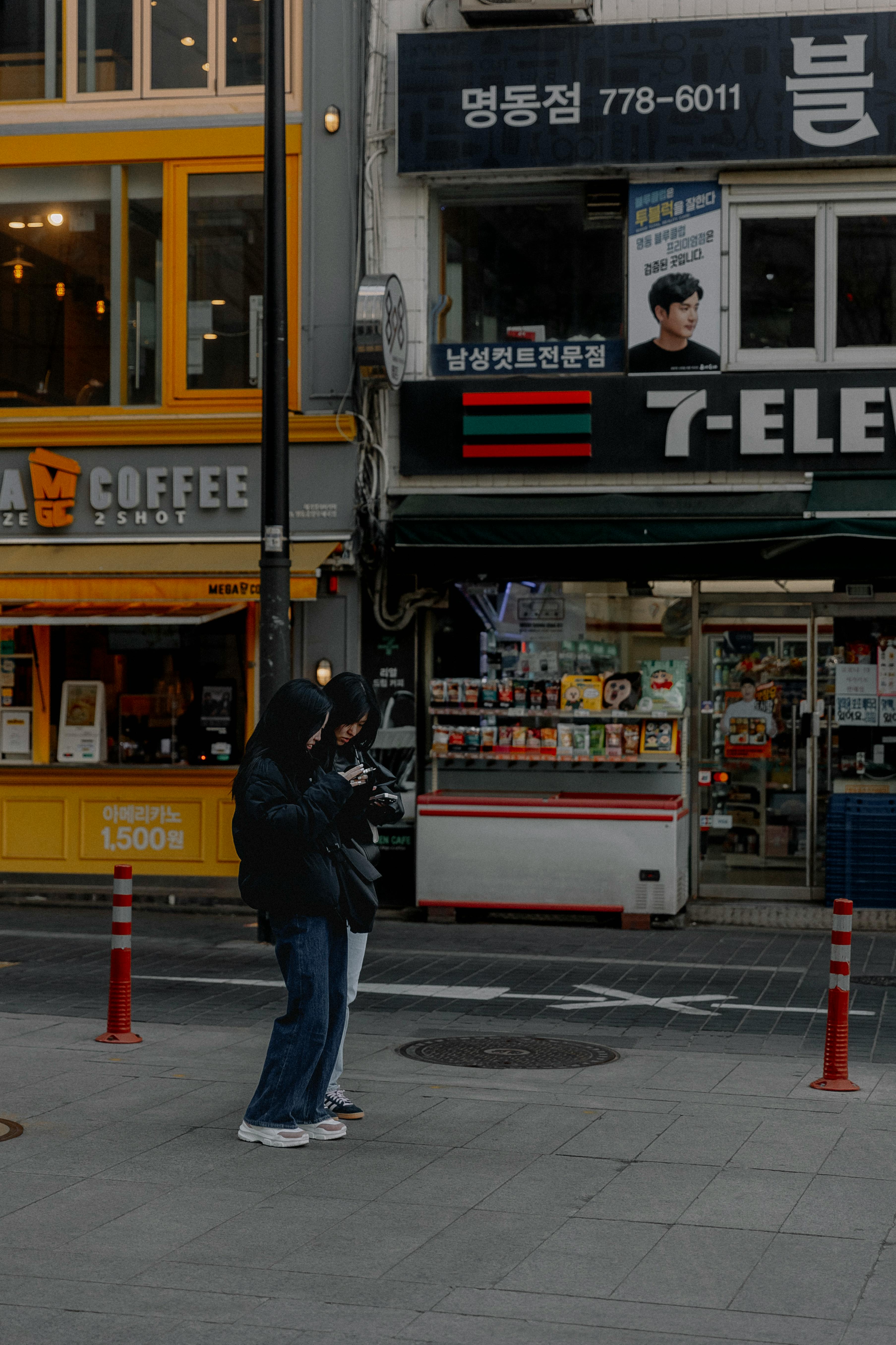 7 Square Meter Photos, Download The BEST Free 7 Square Meter Stock ...