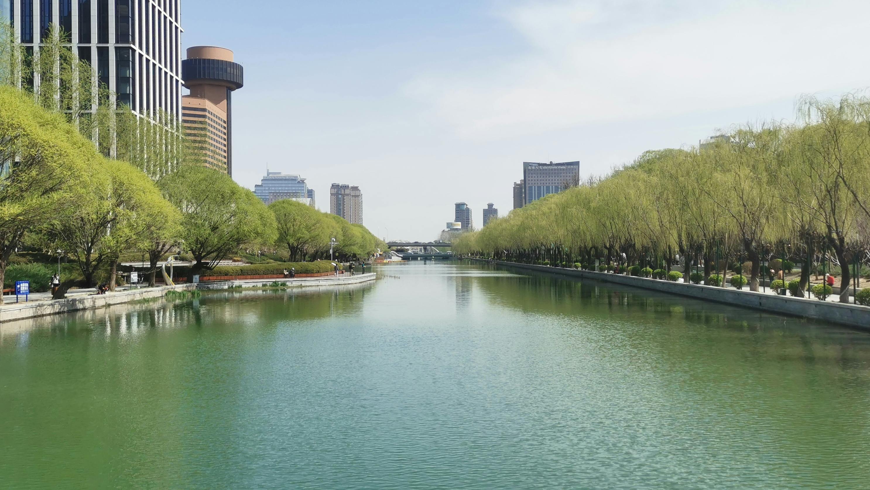Liangma River in Beijing · Free Stock Photo