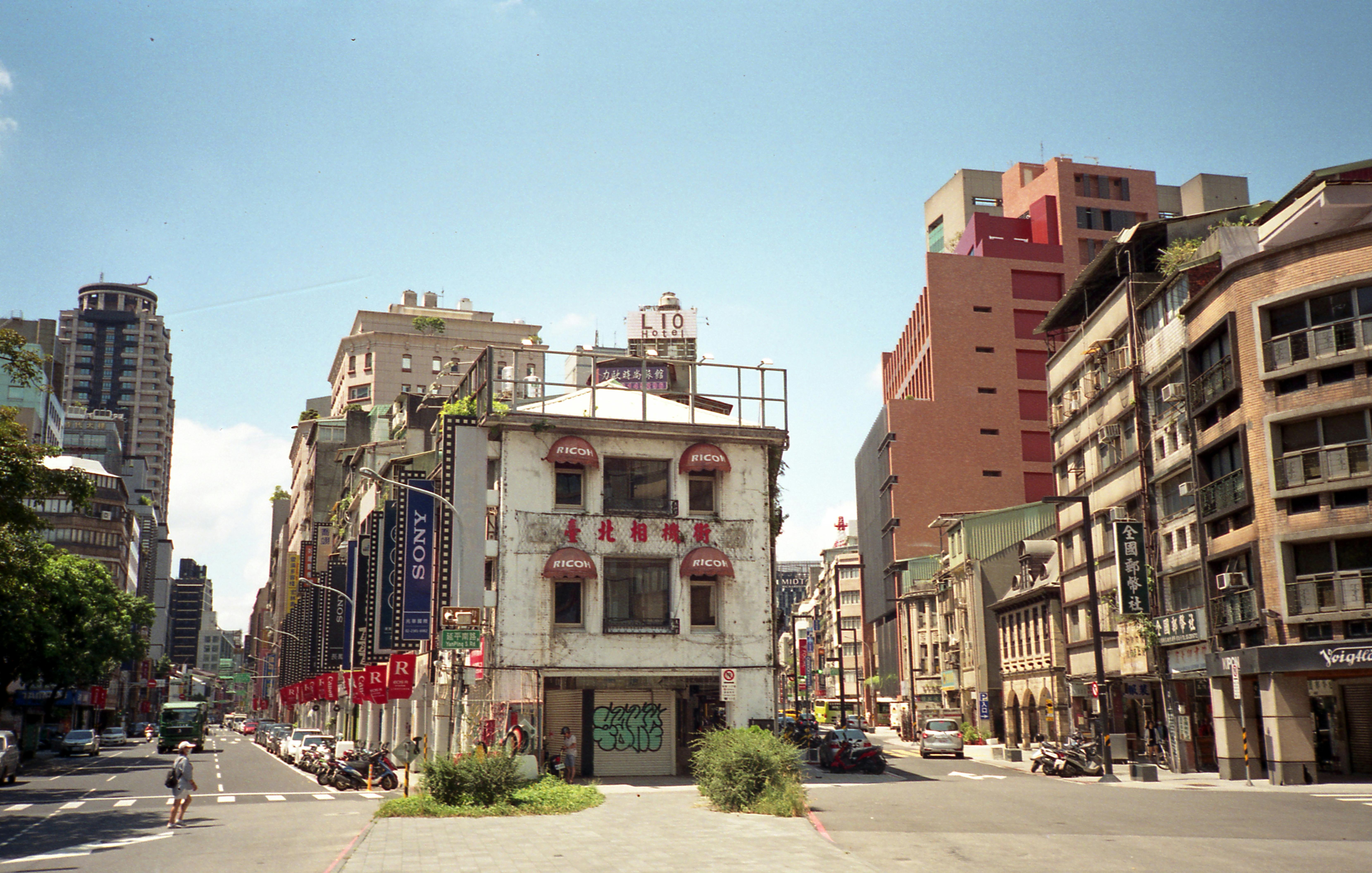 View of the Camera Street in Taipei, Taiwan · Free Stock Photo