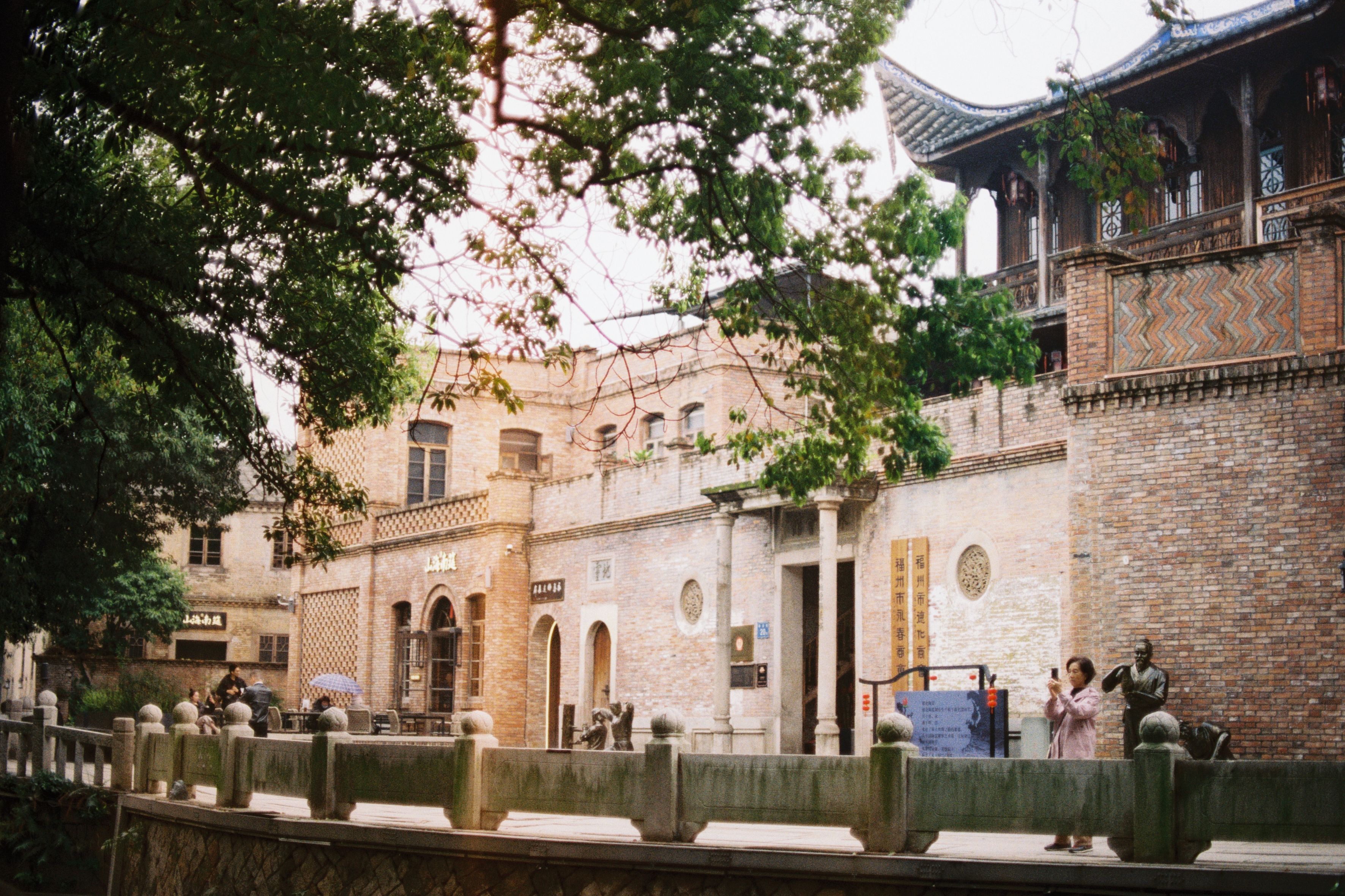 Shangxiahang Photos, Download The BEST Free Shangxiahang Stock Photos ...