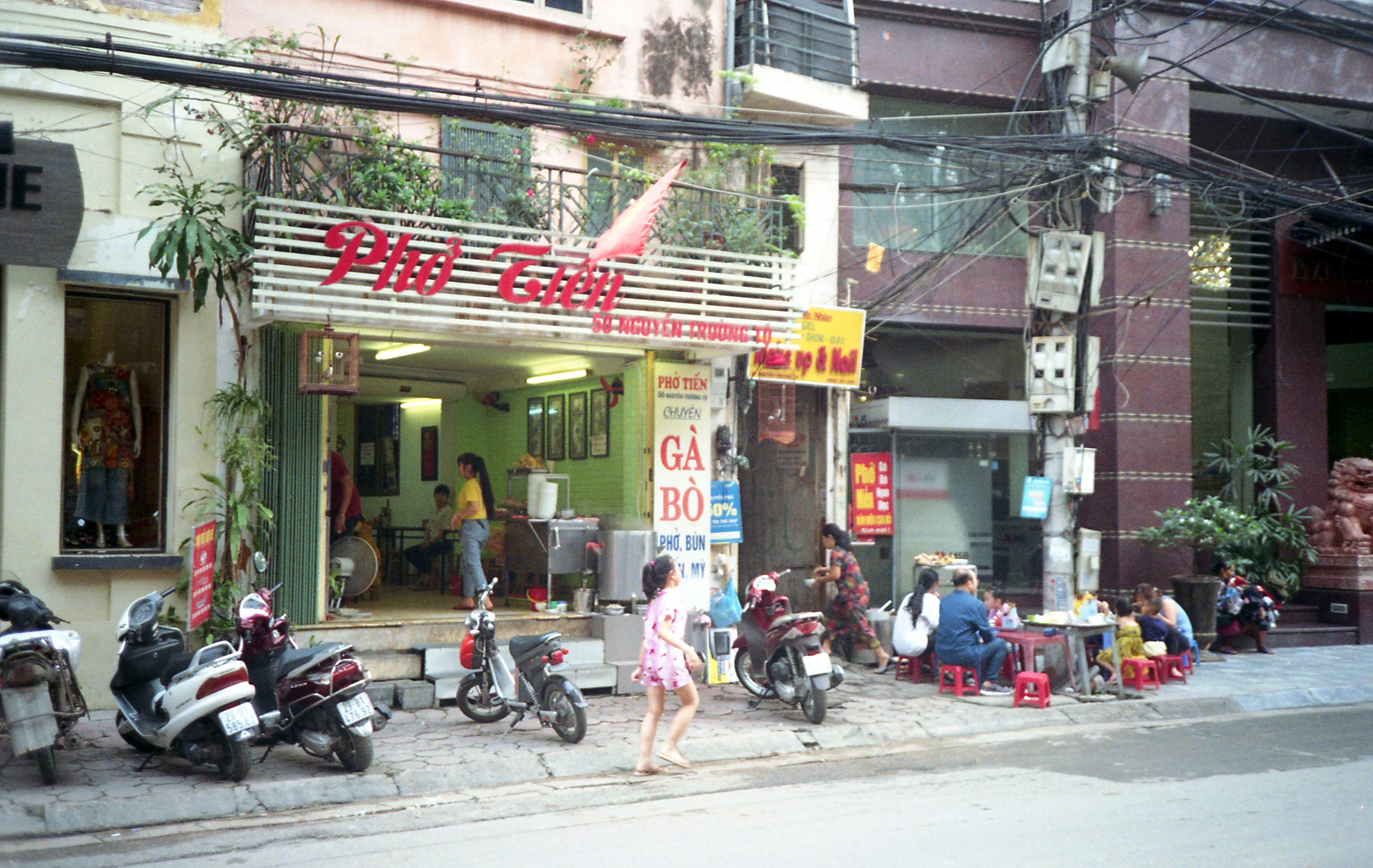 Hanoi Restaurant · Free Stock Photo
