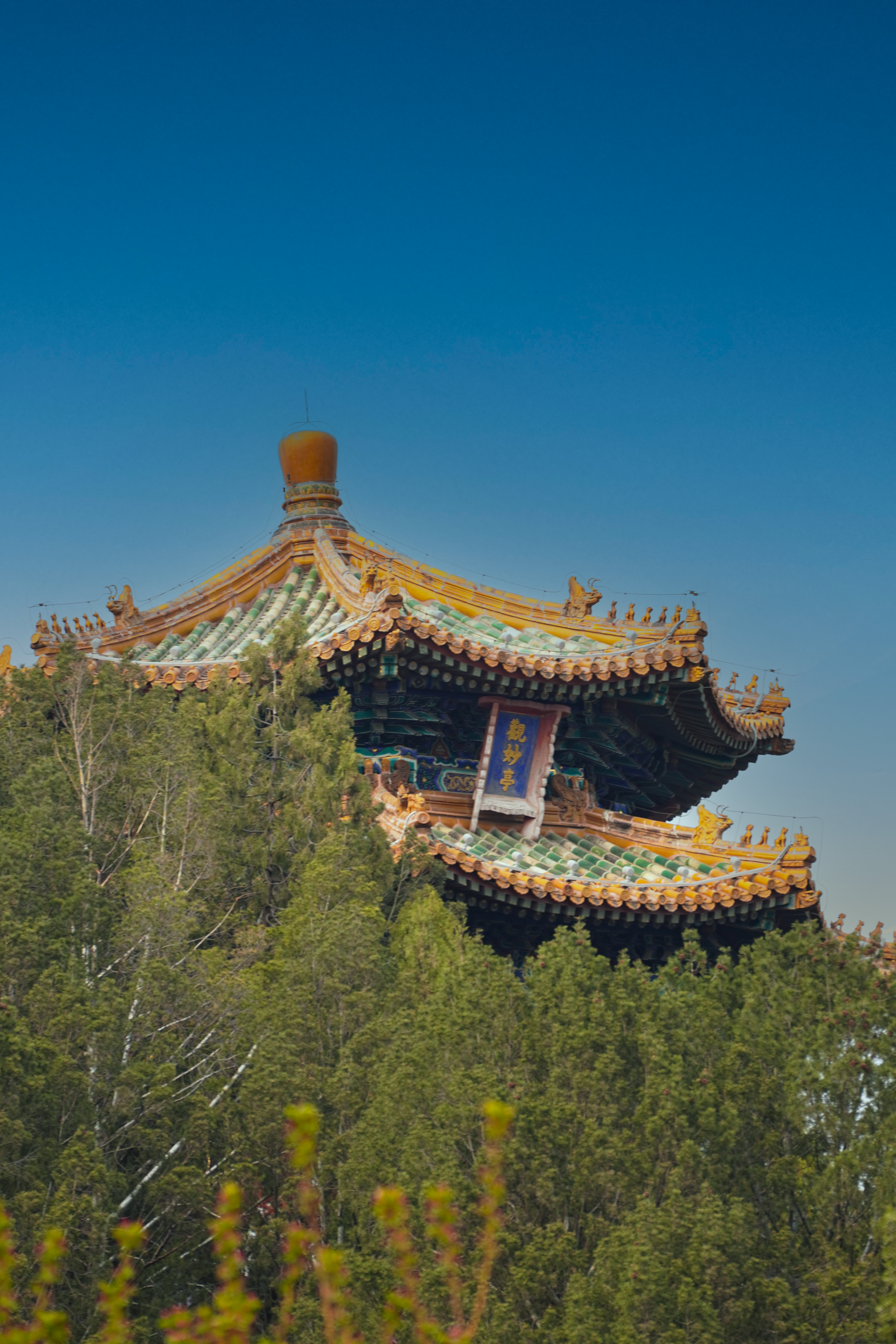 Temple in Jingshan Park in Beijing · Free Stock Photo