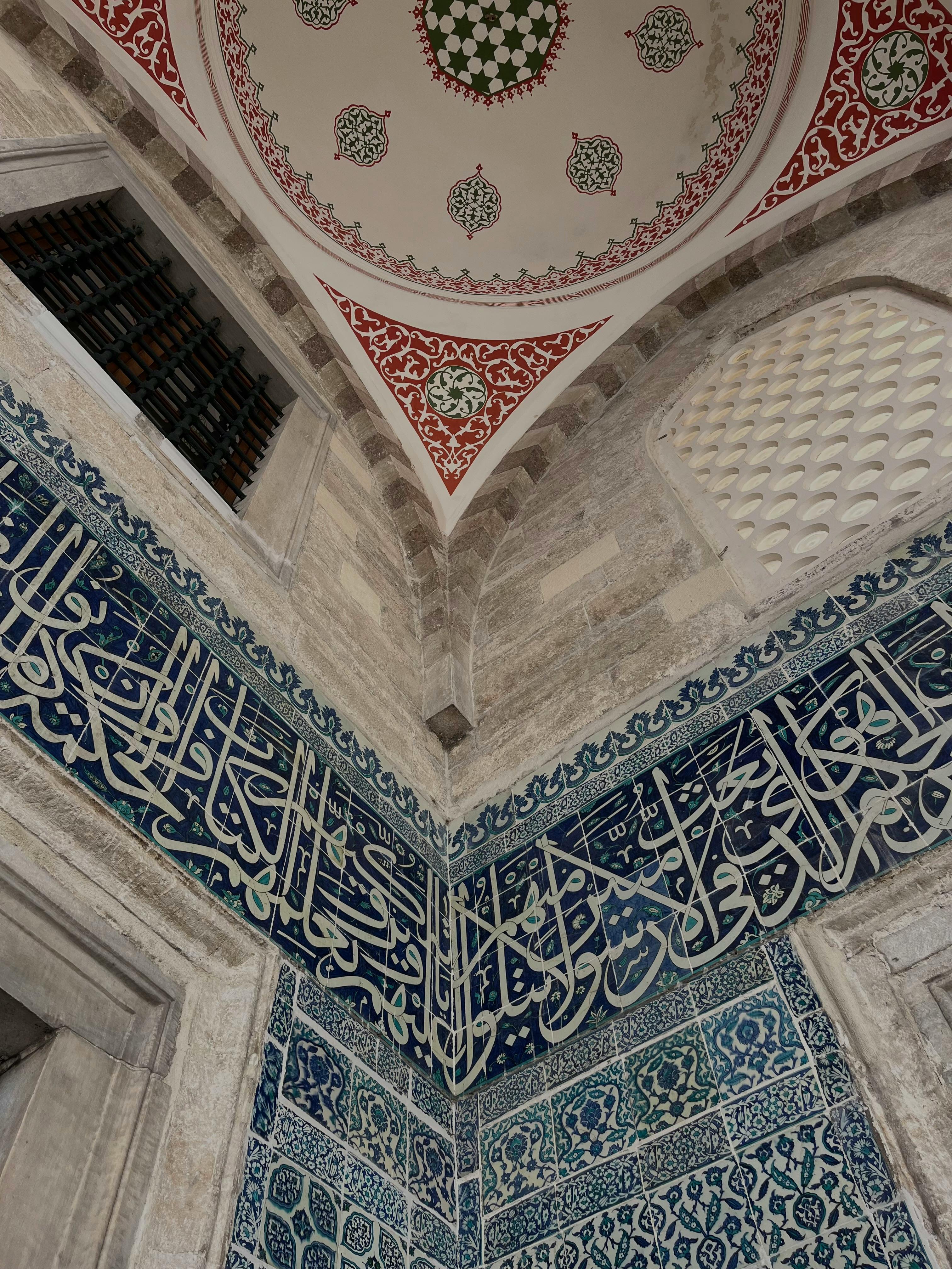 Corner of a Mosque · Free Stock Photo