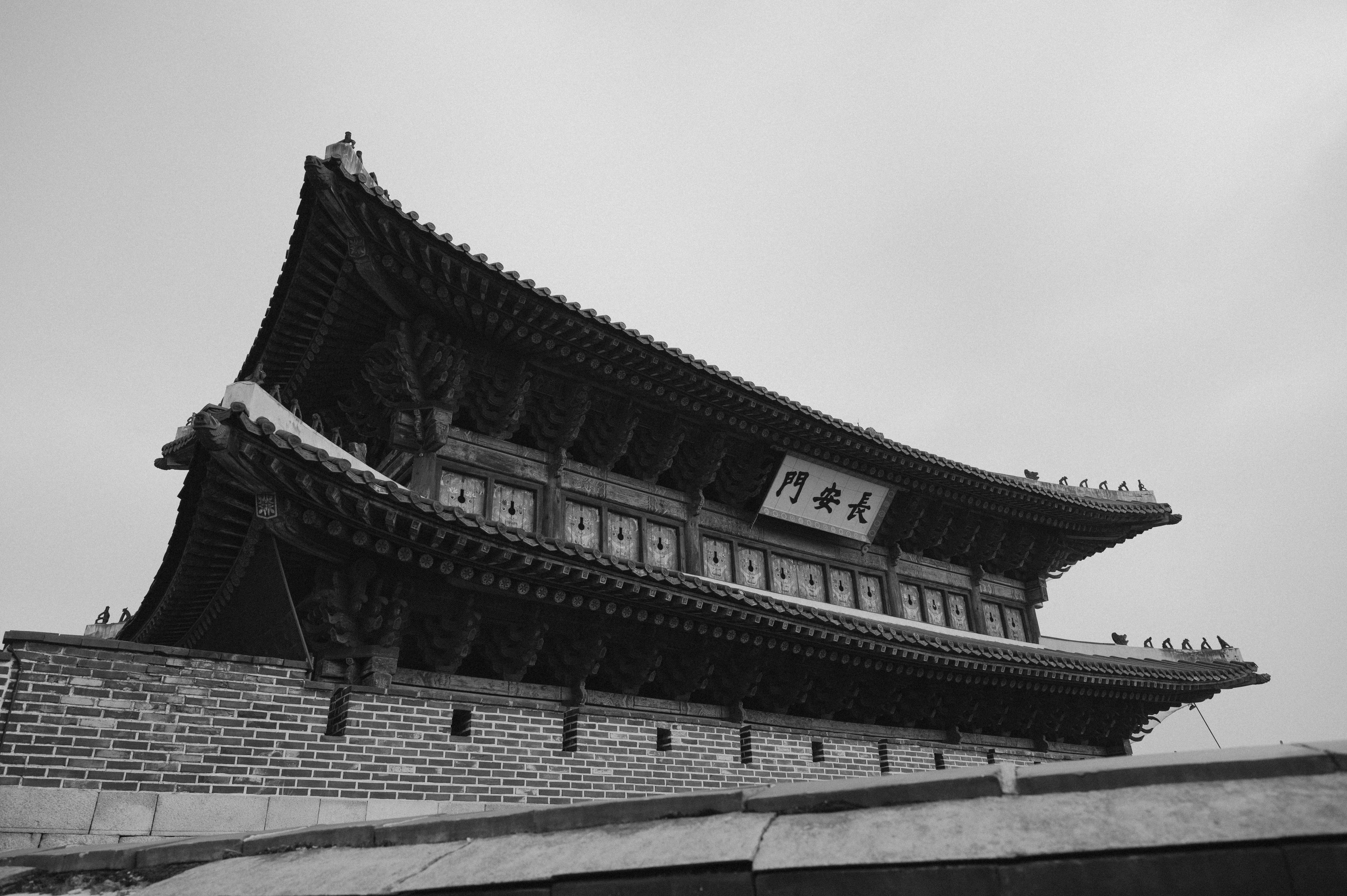 Junsu Park - Photography