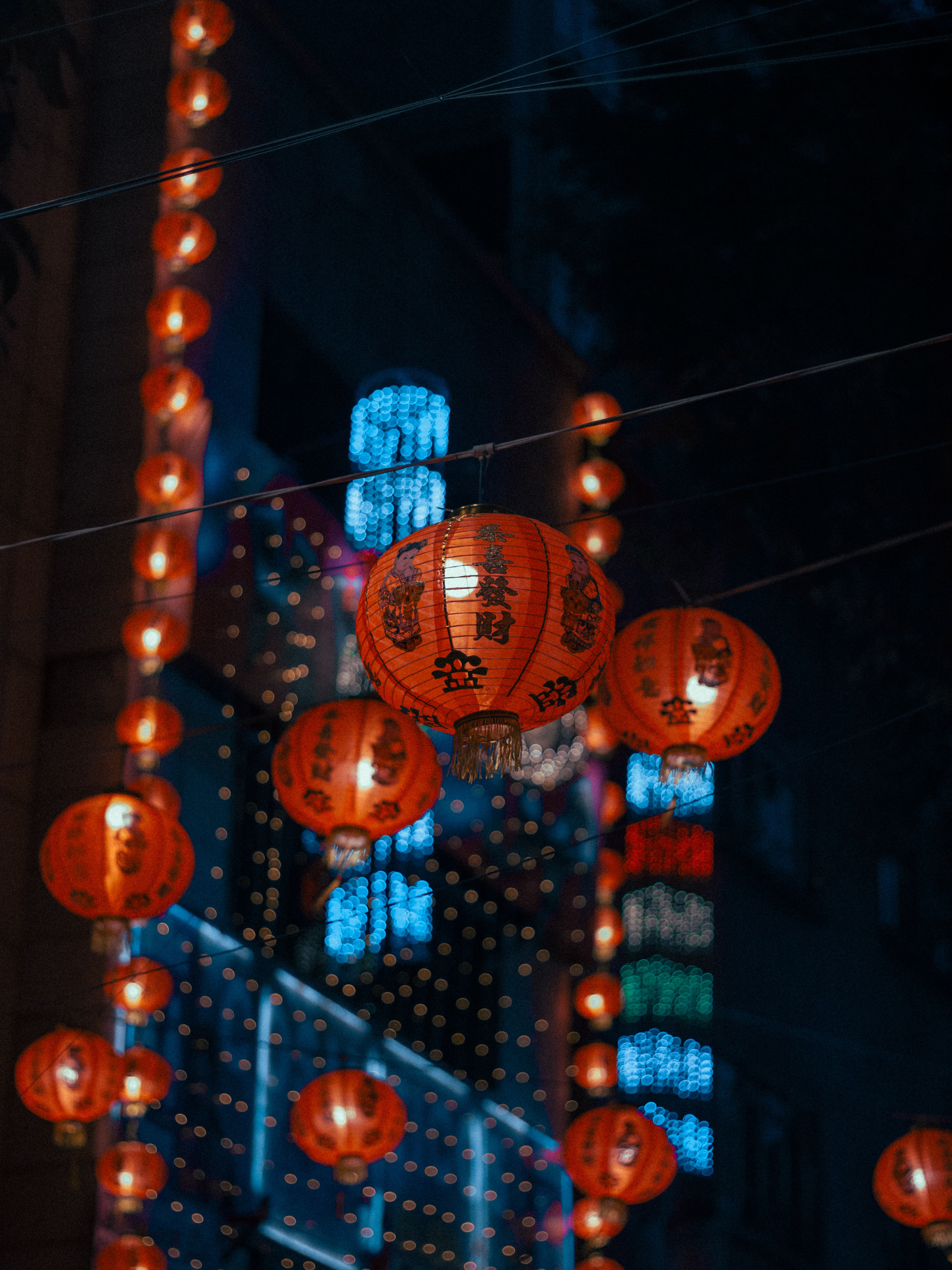 Close-up of Traditional Red Paper Lanterns Hanging on a Street in a ...