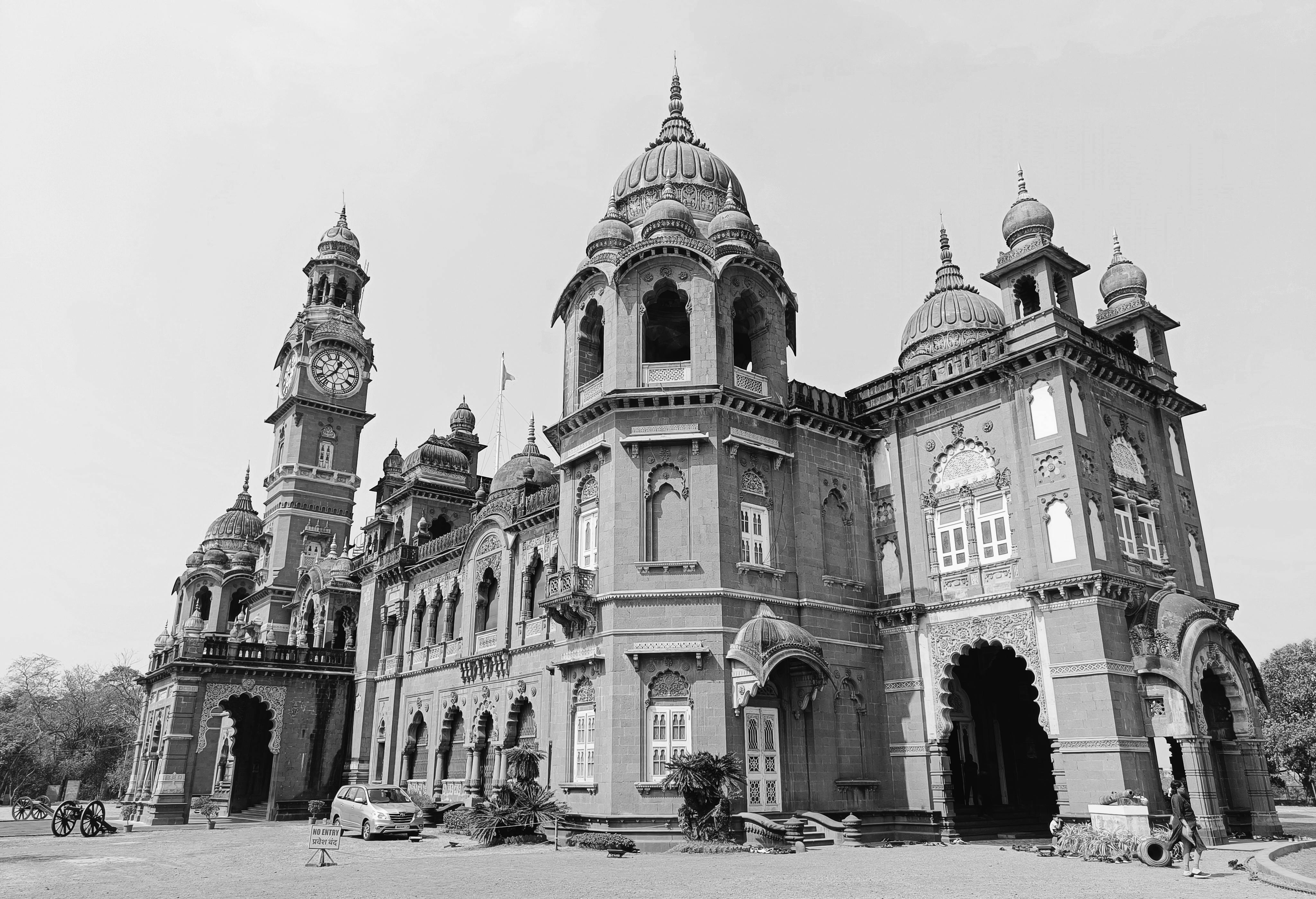 New Palace in Kolhapur in India · Free Stock Photo