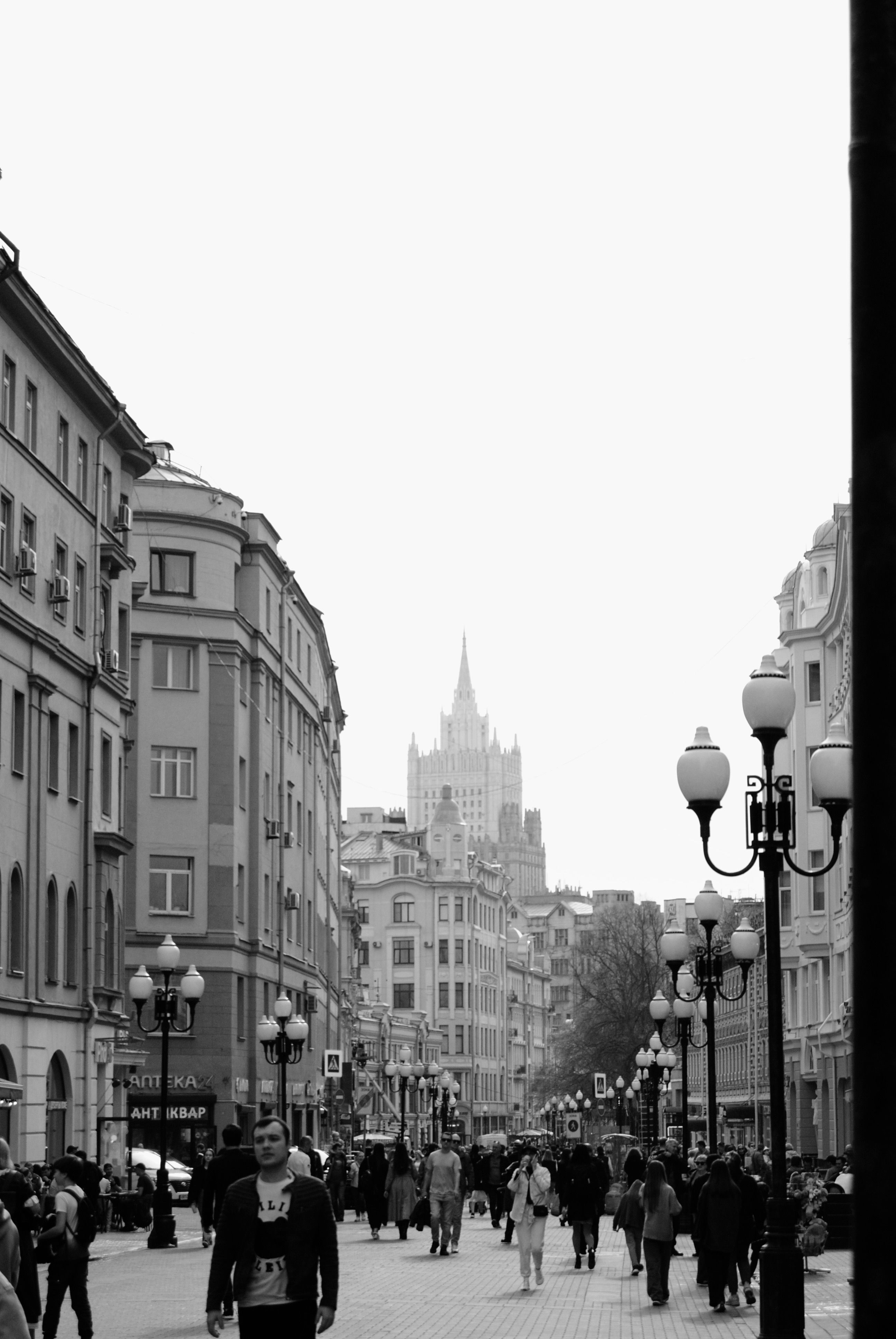 Crowd on Street in Moscow, Russia · Free Stock Photo