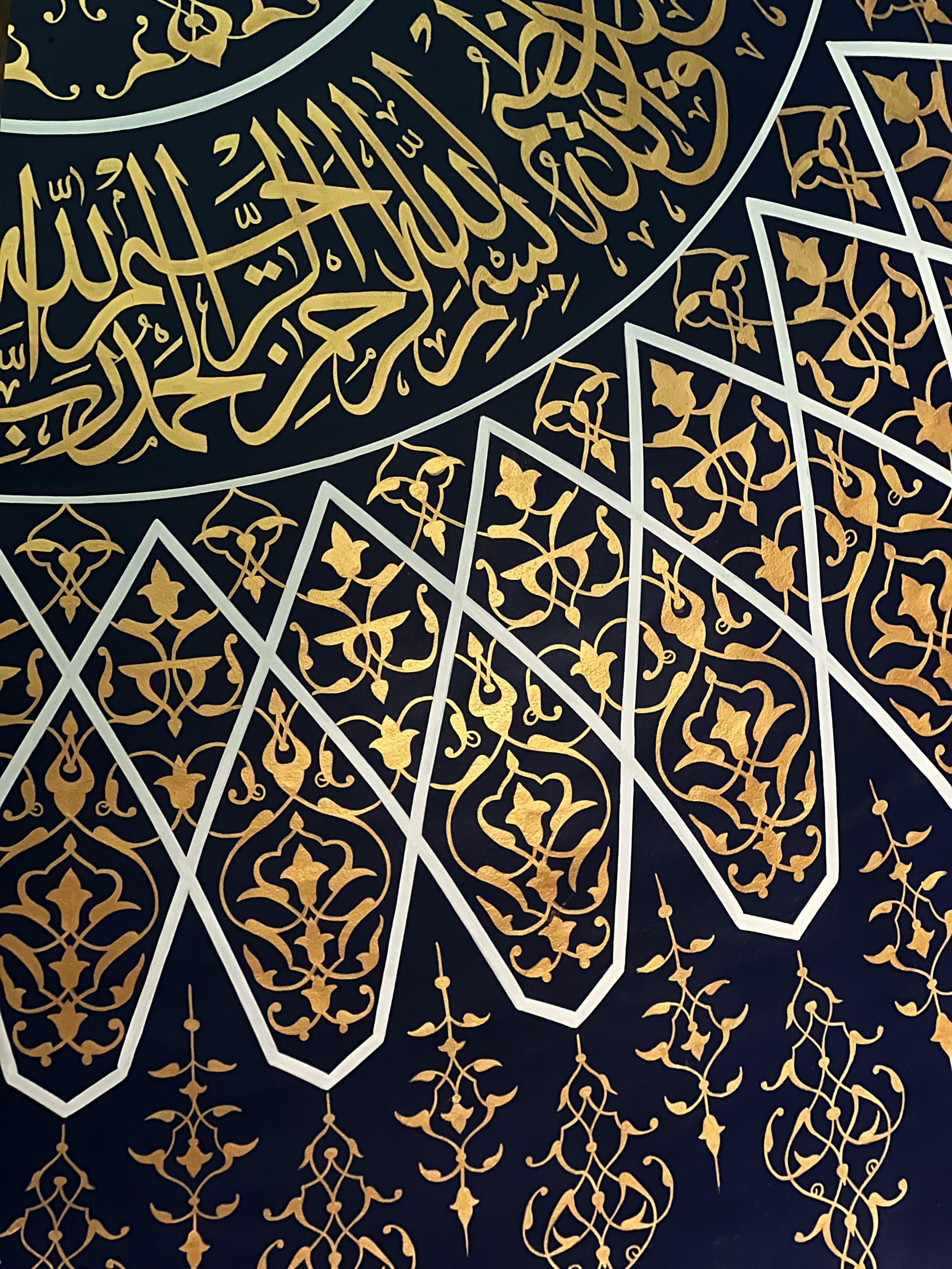 Arabesque Ecriture Photos, Download The BEST Free Arabesque Ecriture ...