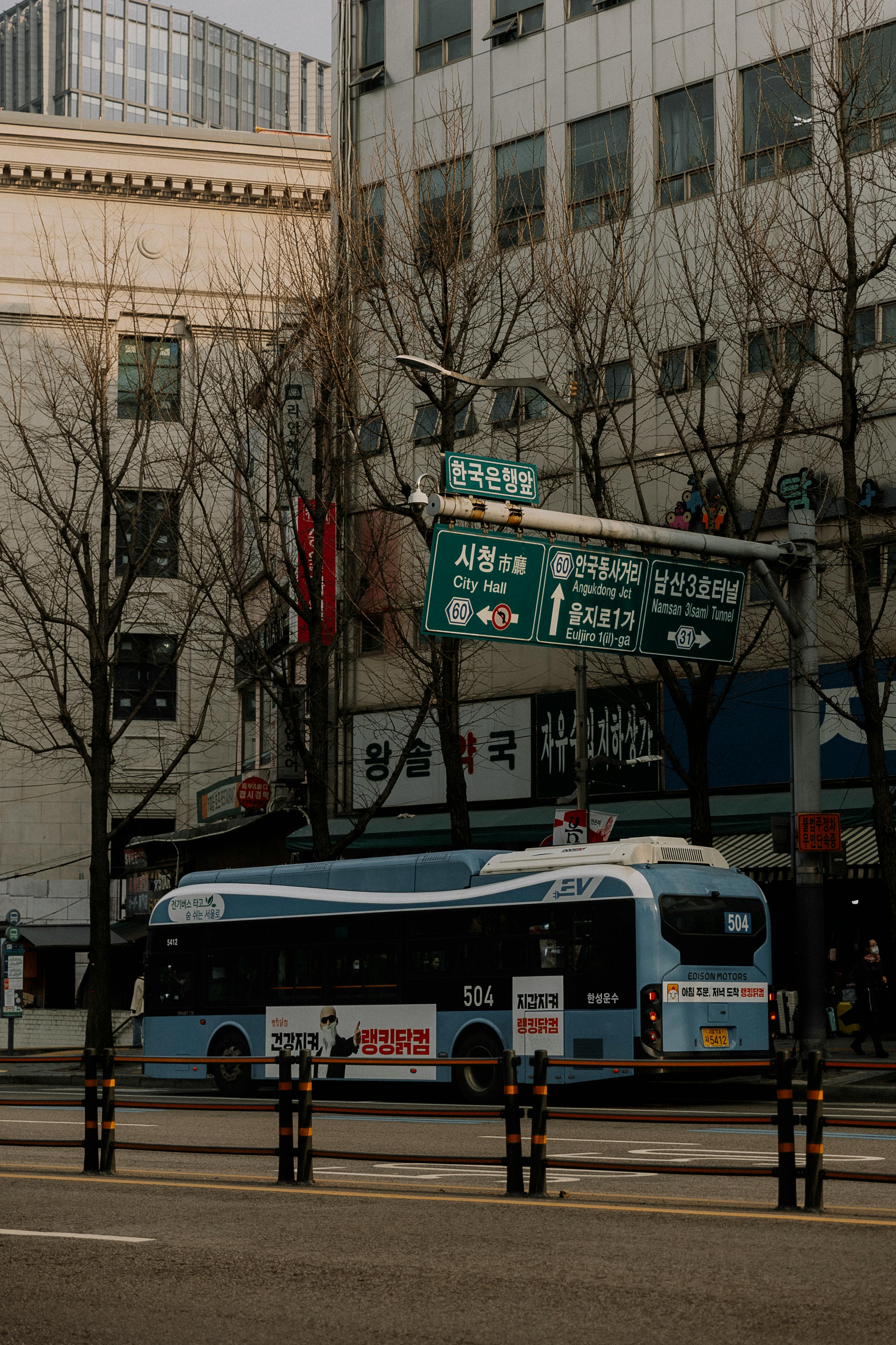 Bus Seoul Photos, Download The BEST Free Bus Seoul Stock Photos & HD Images
