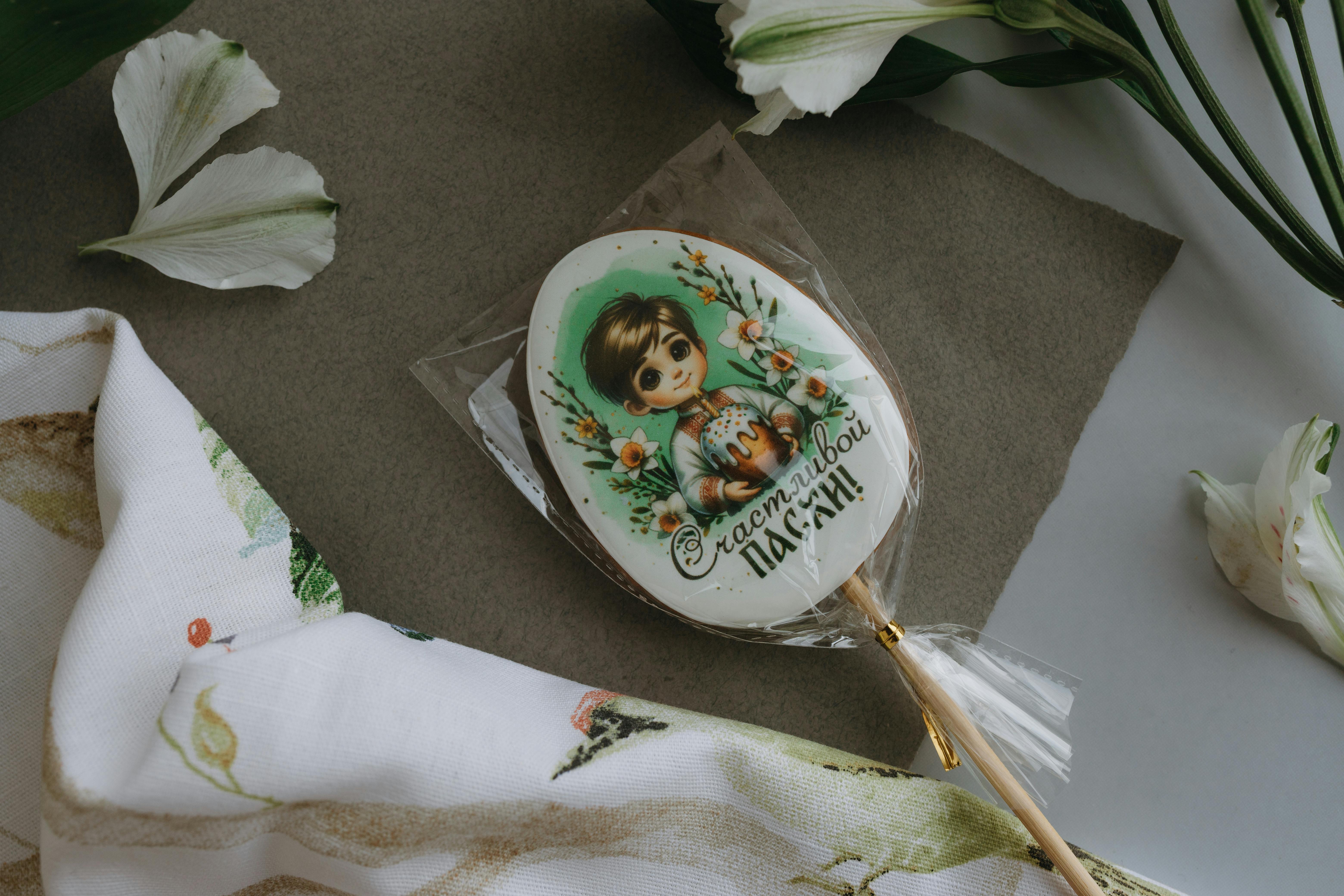 Candy Da Photos, Download The BEST Free Candy Da Stock Photos & HD Images