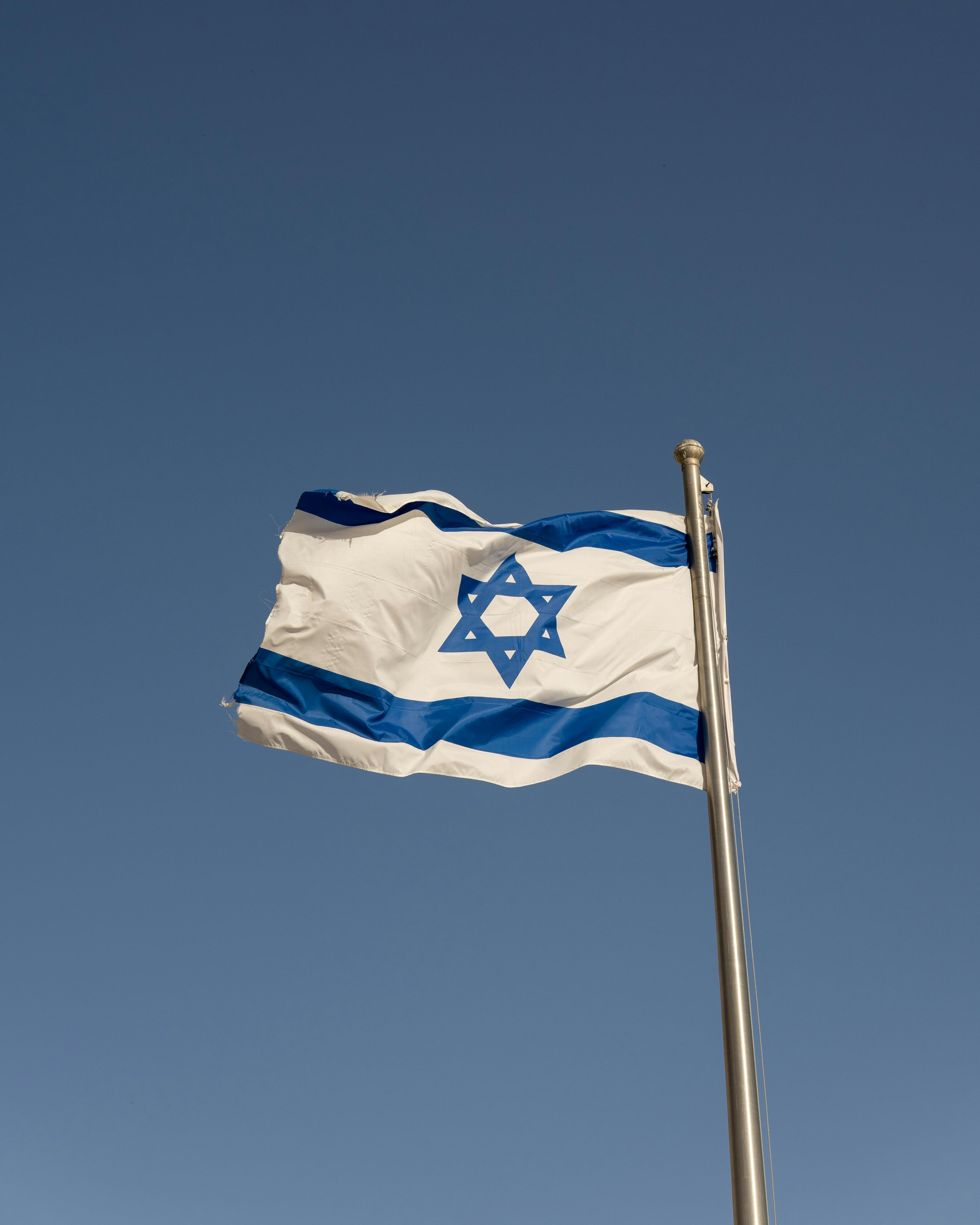 Flag of Israel · Free Stock Photo