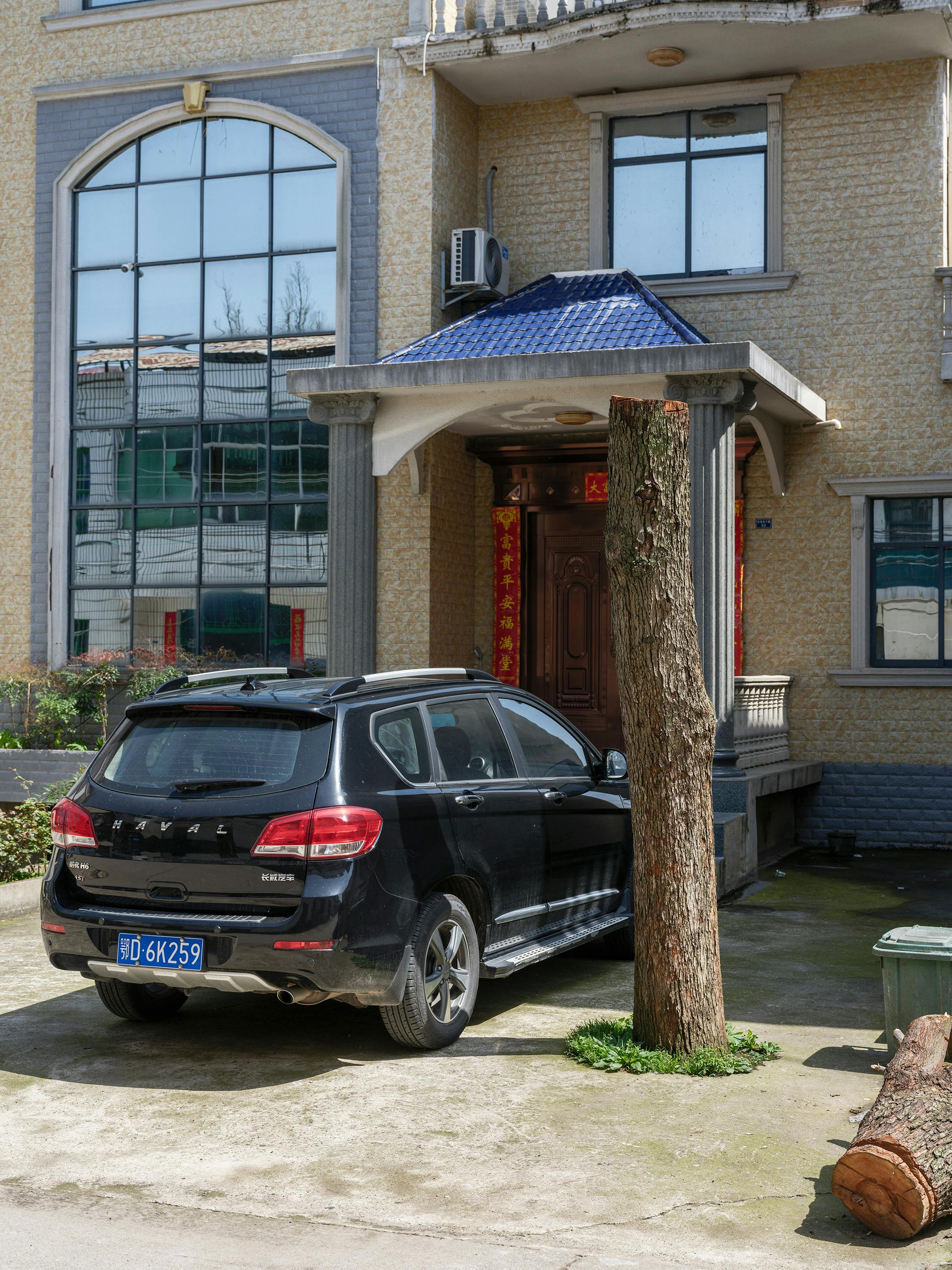 Police Entering Home Photos, Download The BEST Free Police Entering ...